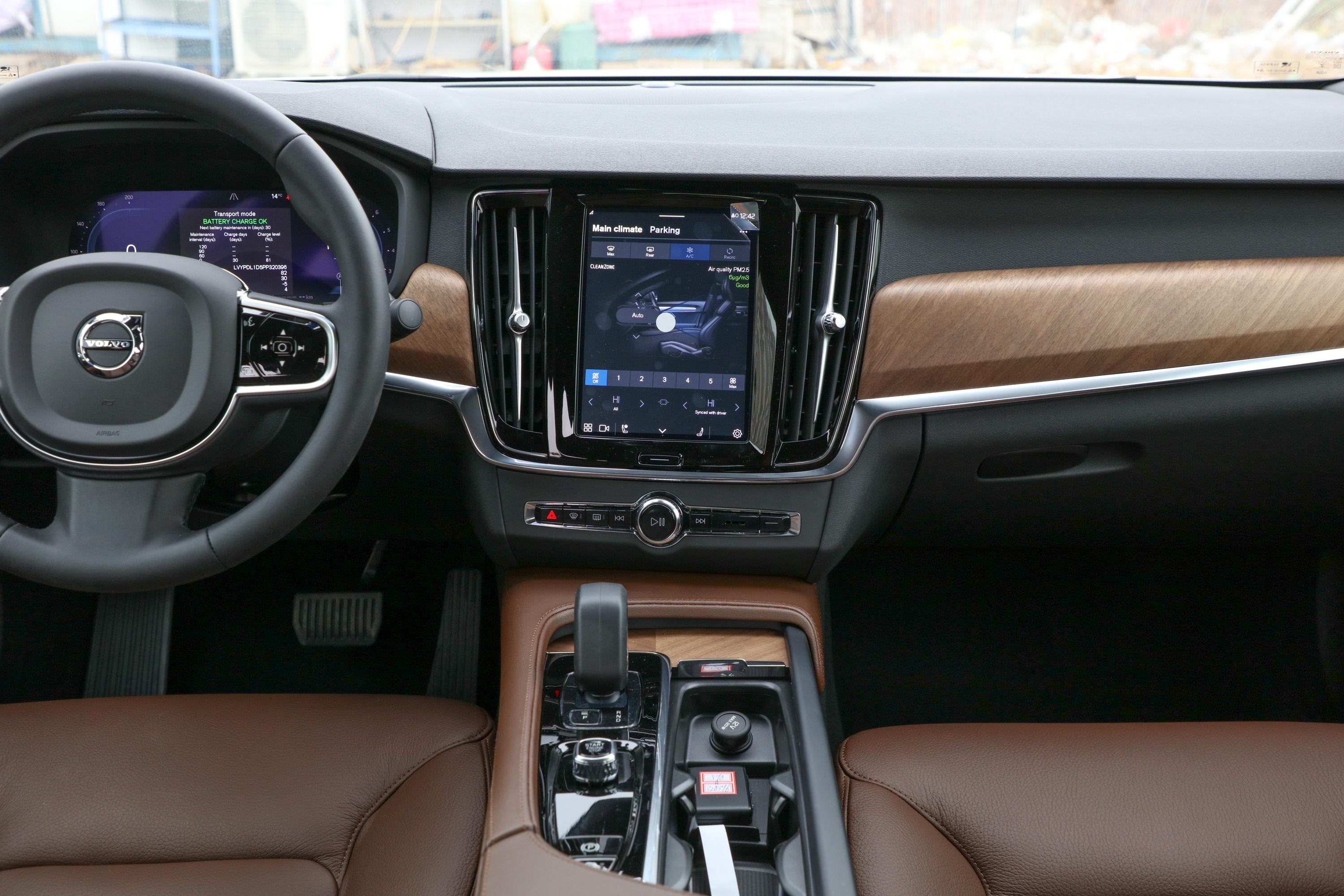 【2023款 沃尔沃S90 B5 智逸豪华版汽车报价_图片_参数配置】-易车_合肥捷沃沃尔沃