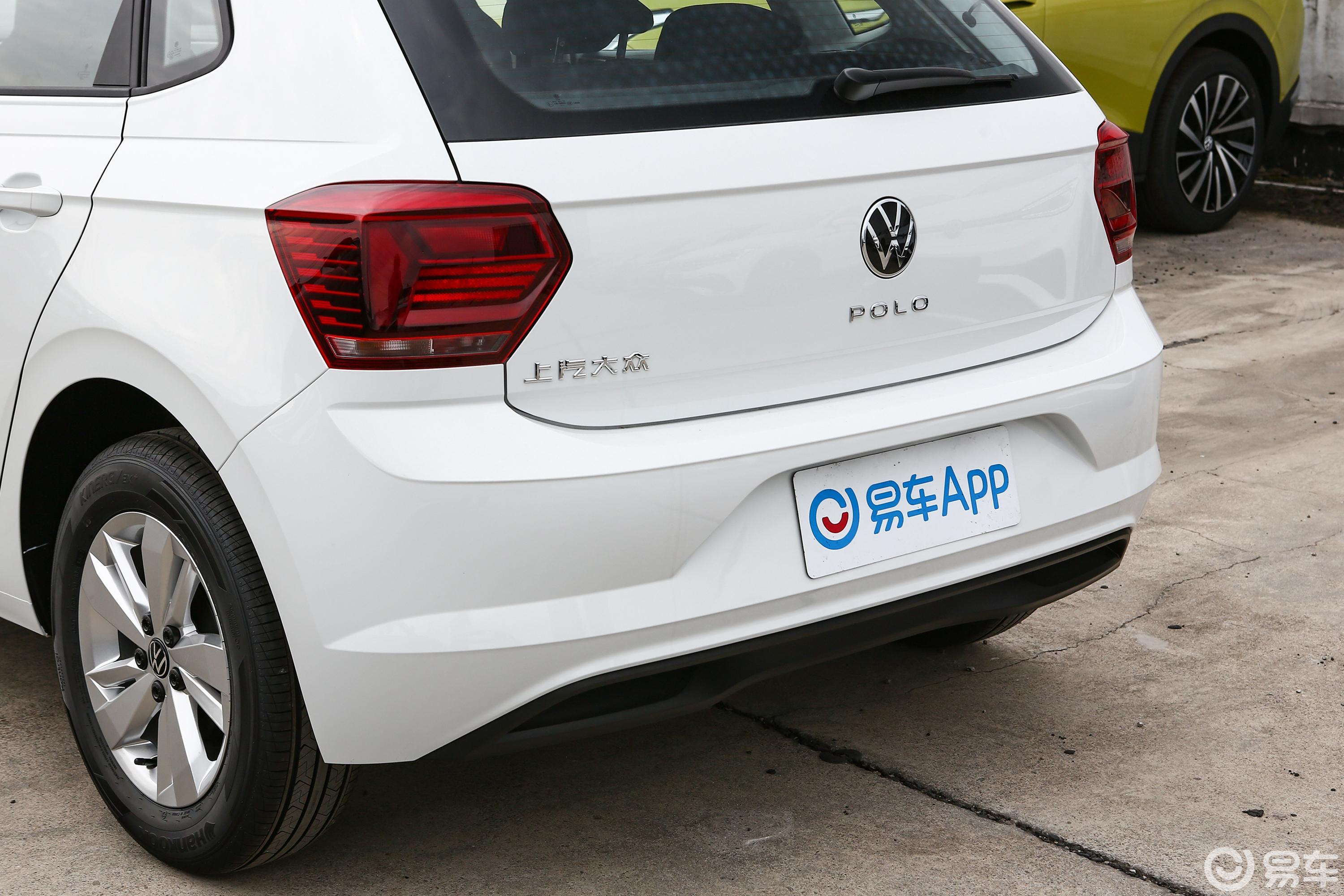 【PoloPlus 1.5L 自动全景乐享版外观细节图片-汽车图片大全】-易车