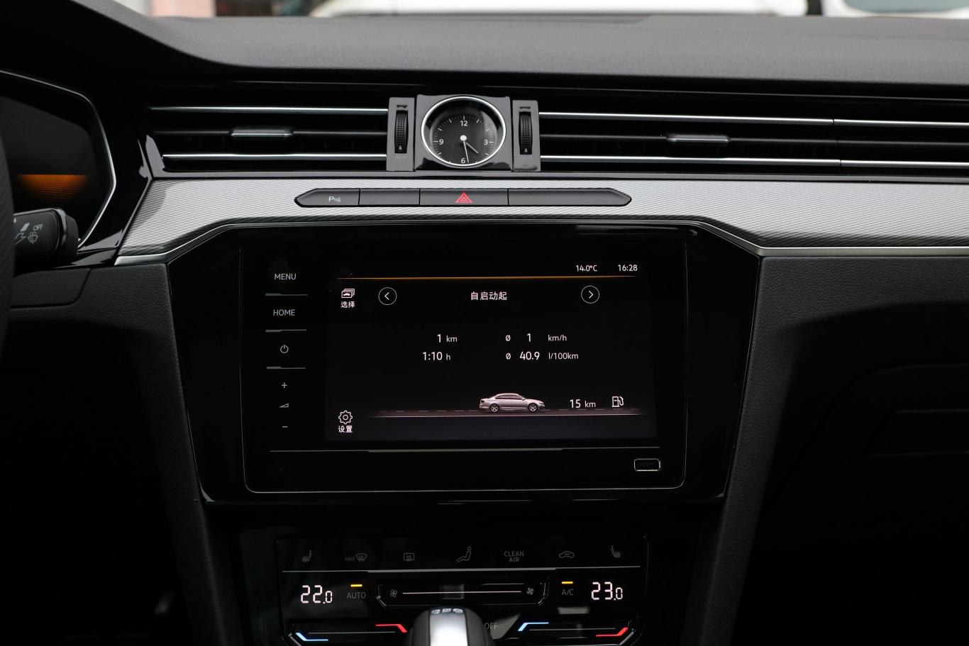 【迈腾200万辆纪念版 280TSI 领先型车机图片-汽车图片大全】-易车