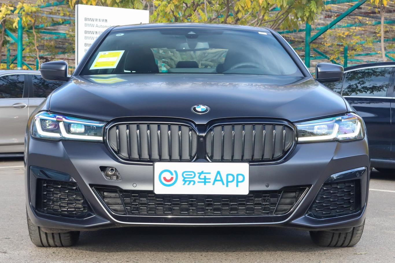 【宝马5系(进口)改款二 540i 风尚版 M运动套装外观细节图片-汽车图片大全】-易车