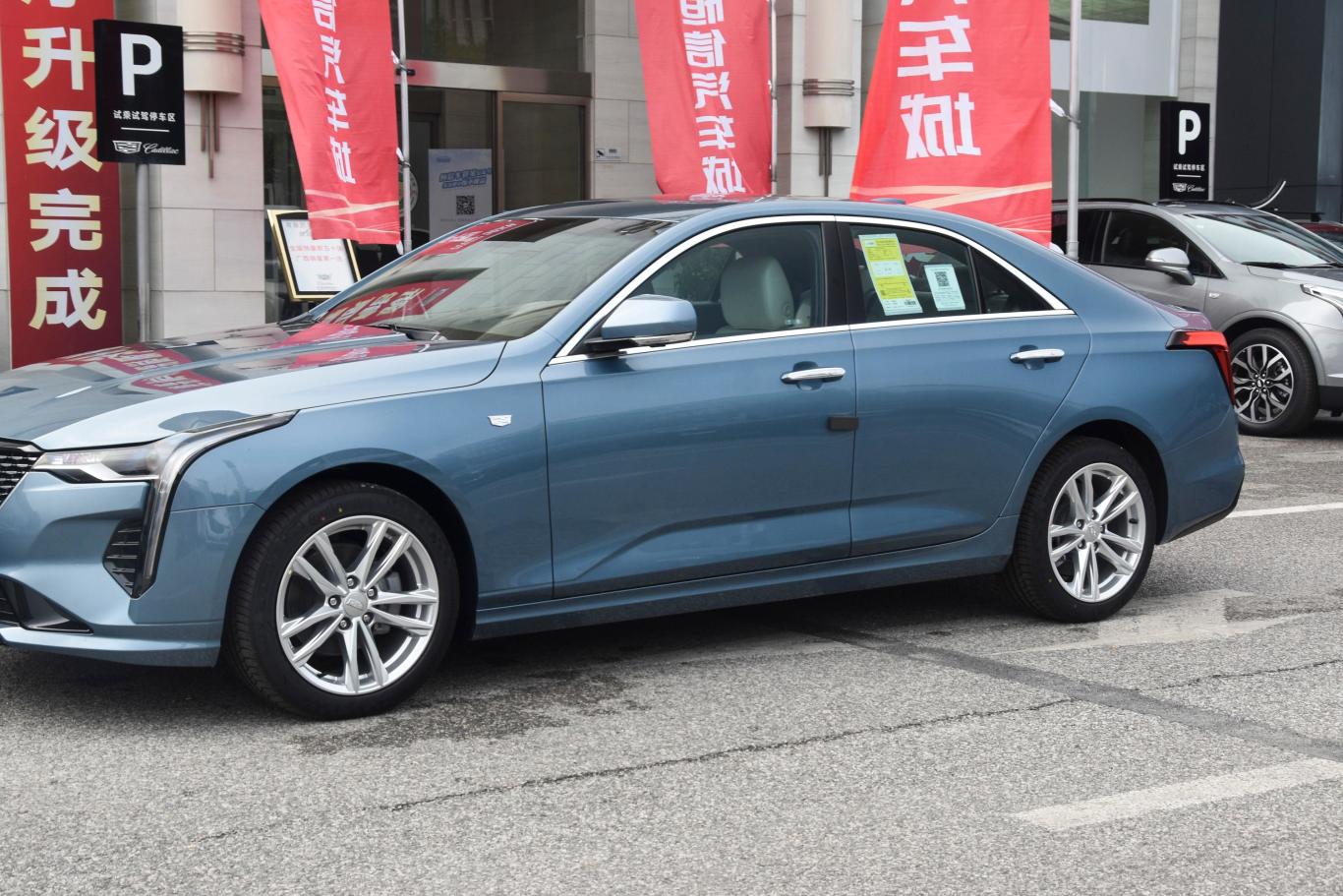 【凯迪拉克CT425T 风尚版外观细节图片-汽车图片大全】-易车