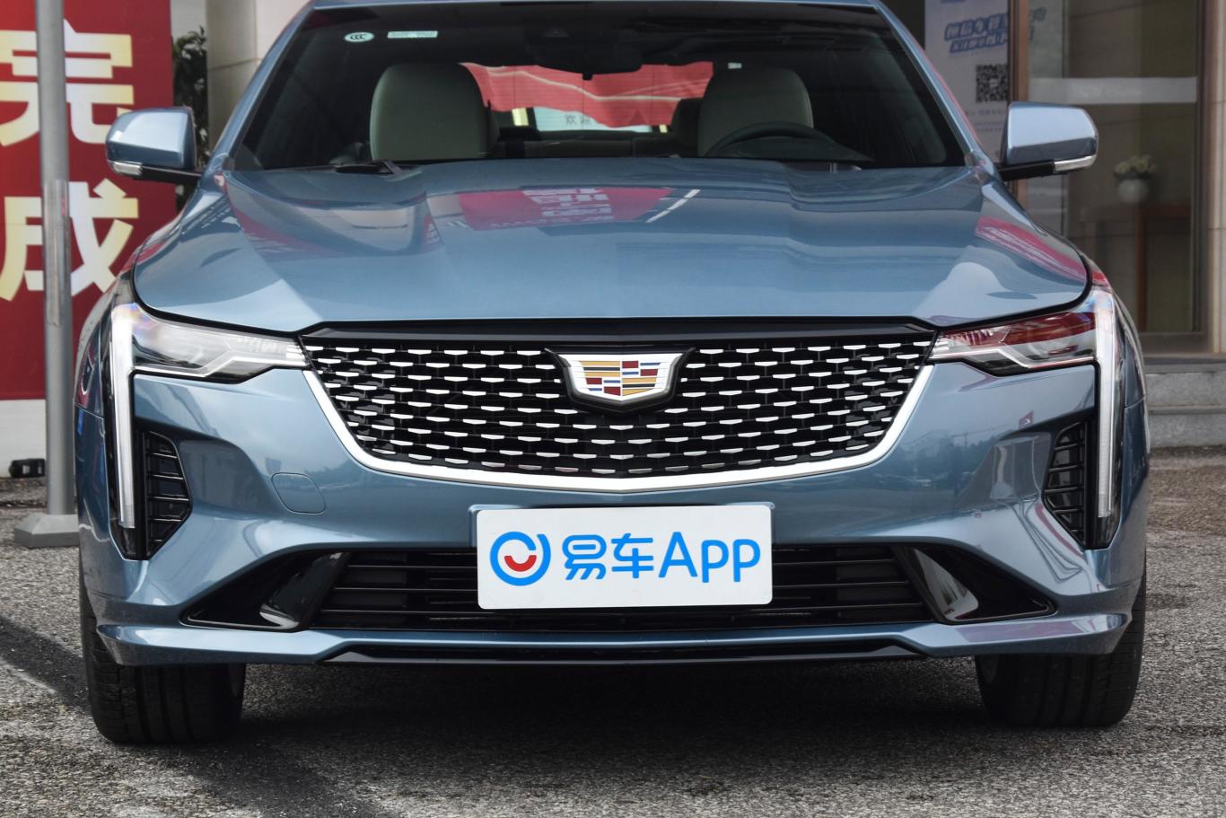 【凯迪拉克CT425T 风尚版外观细节图片-汽车图片大全】-易车