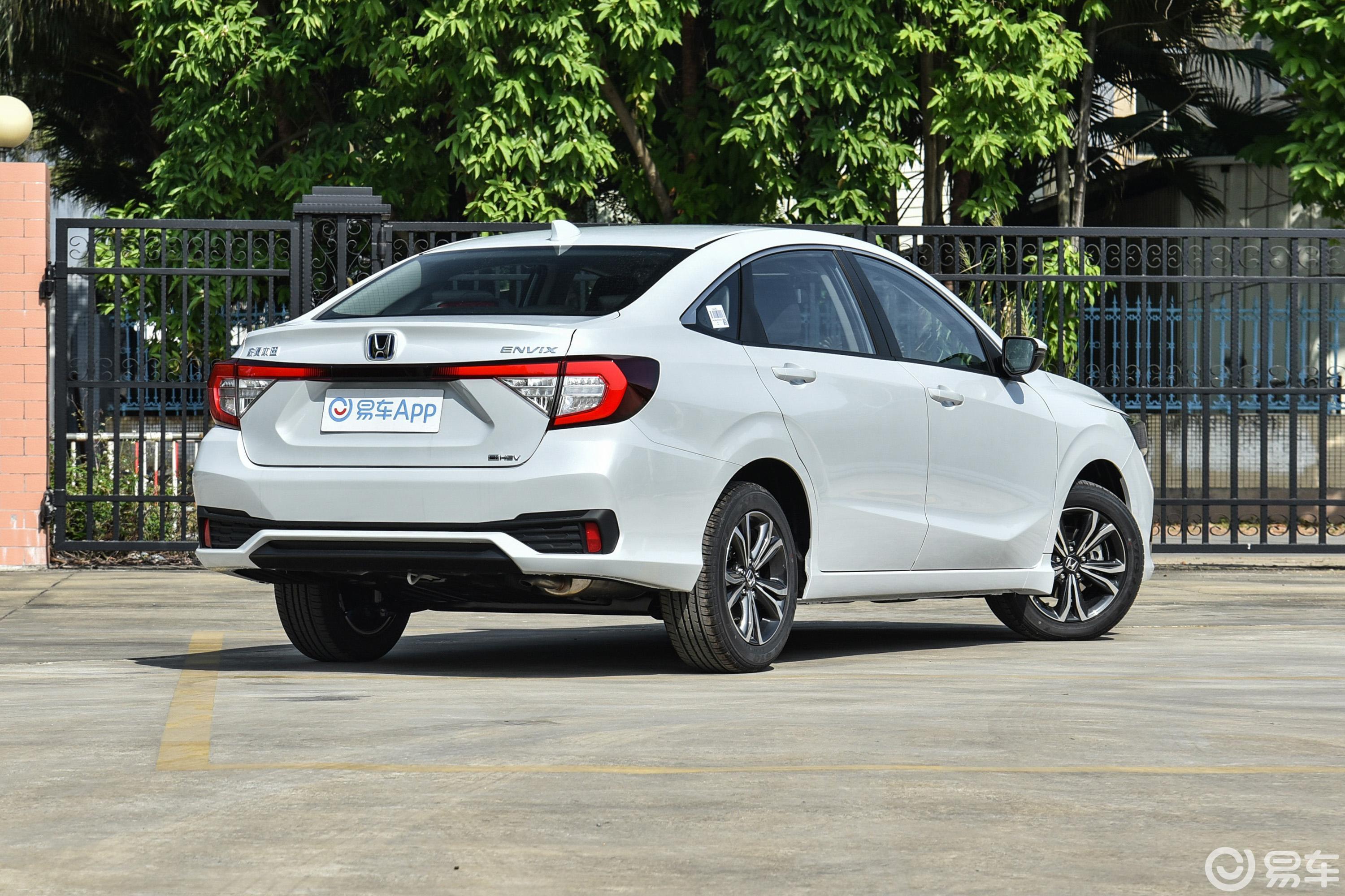 【享域锐·混动 1.5L E-CVT 净适版侧后45度车头向右水平图片-汽车图片大全】-易车