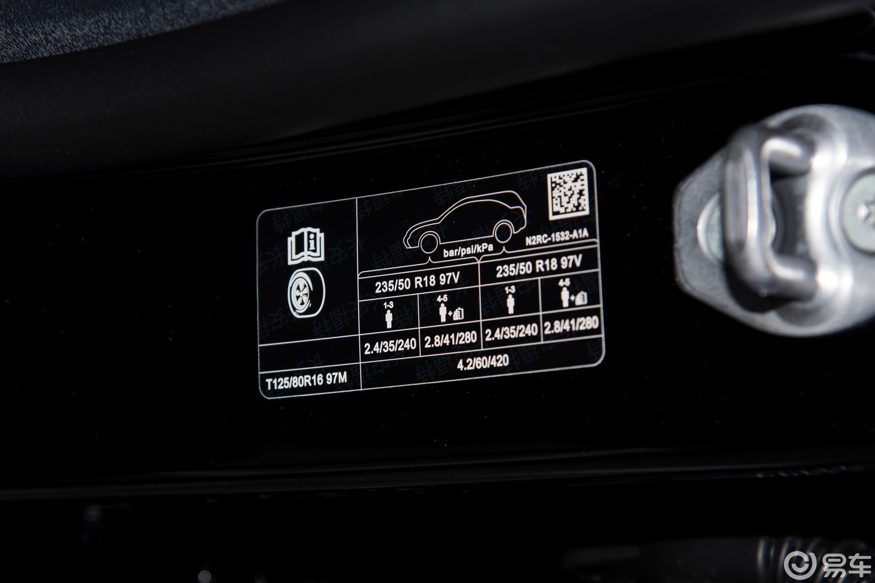 【林肯Zi酷 2.0T 尊尚版胎压信息铭牌图片-汽车图片大全】-易车