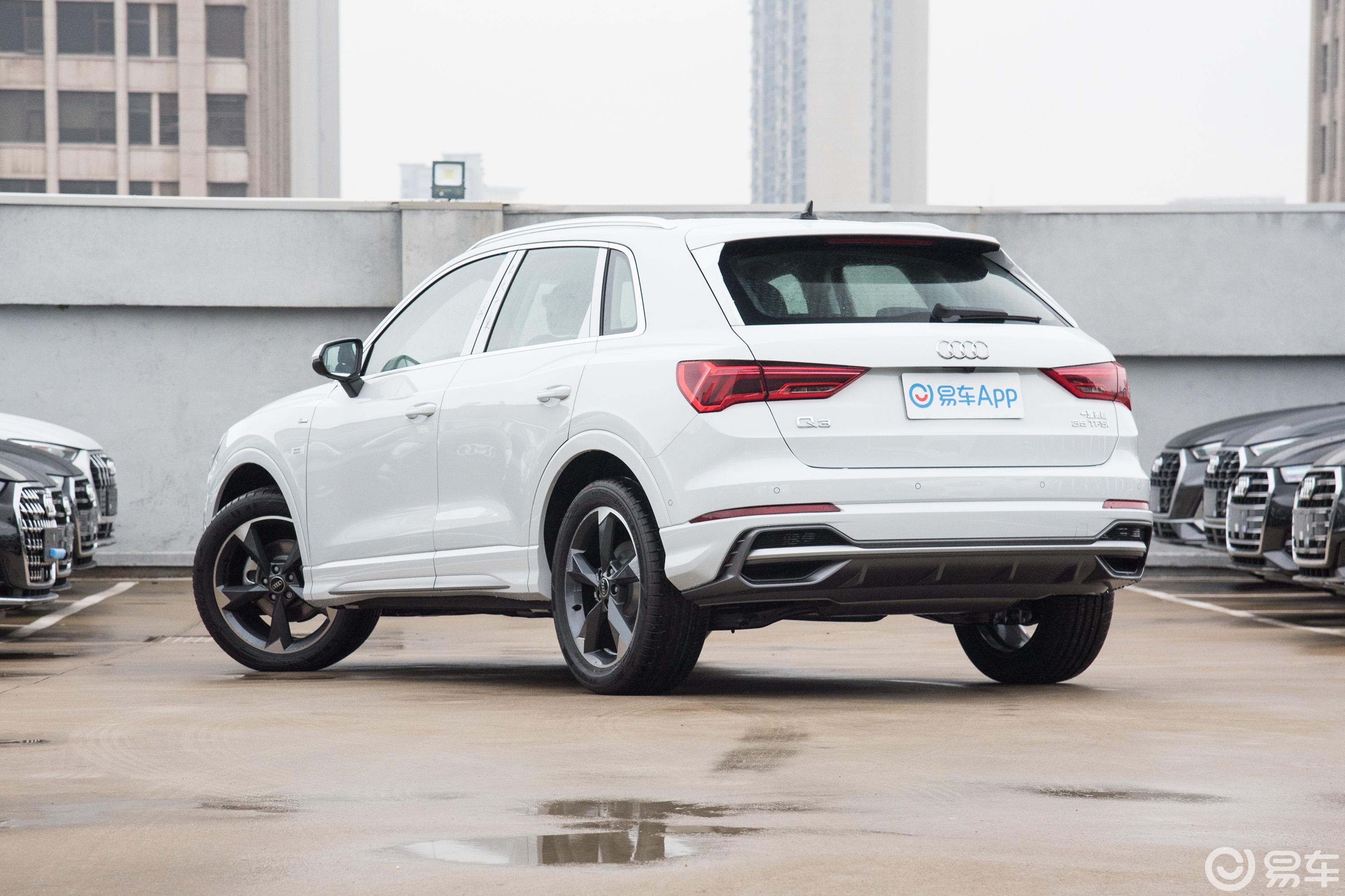 【奥迪Q335 TFSI 时尚动感型侧后45度车头向左水平图片-汽车图片大全】-易车