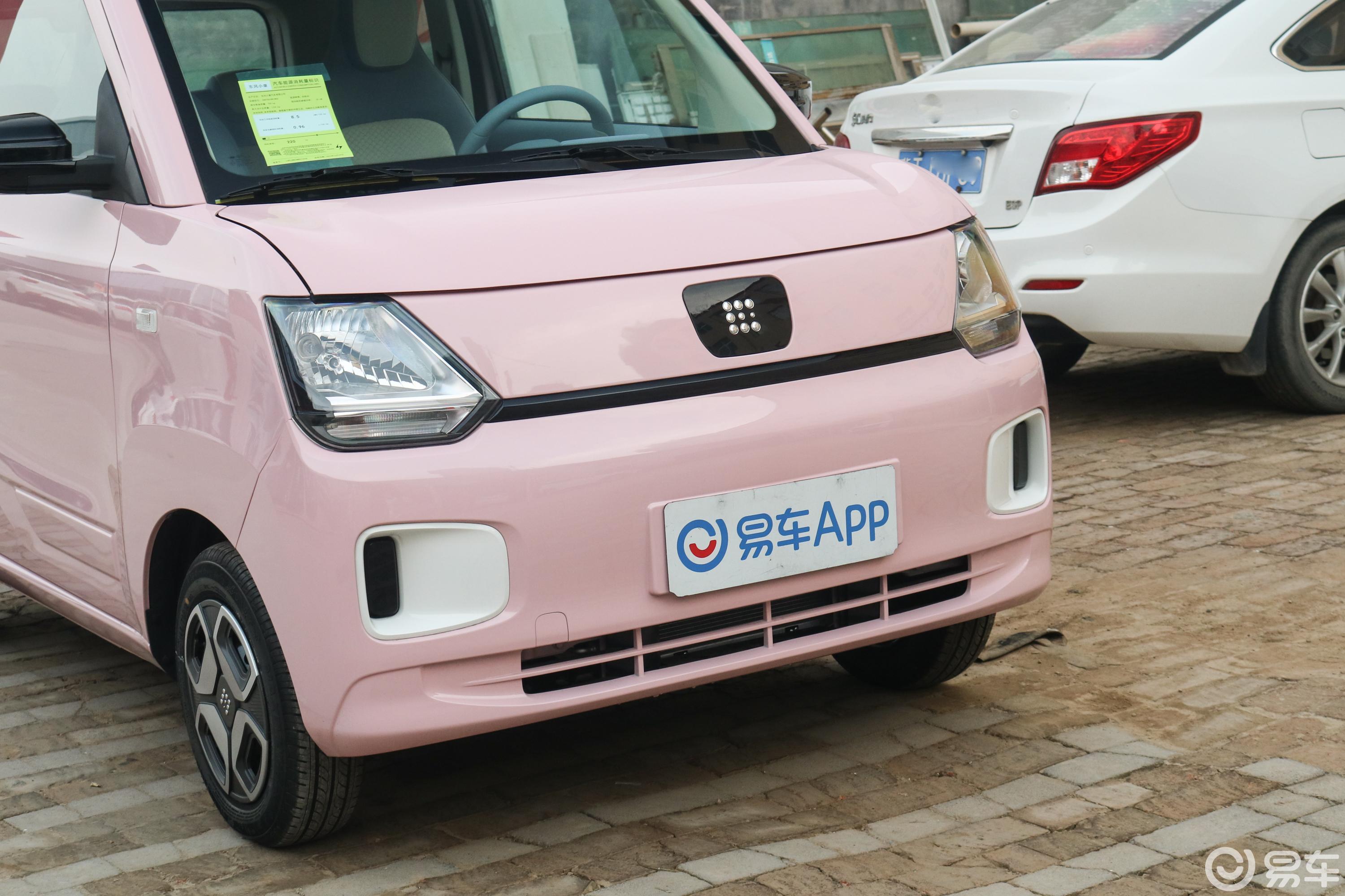 miniev-220km
