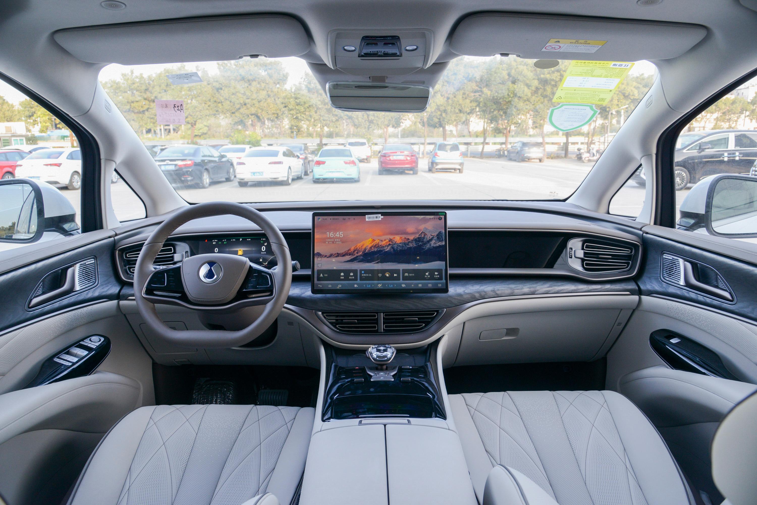 【2022款 腾势D9 DM-i 1.5T 43km 前驱豪华型汽车报价_图片_参数配置】-易车_岳阳腾势中心