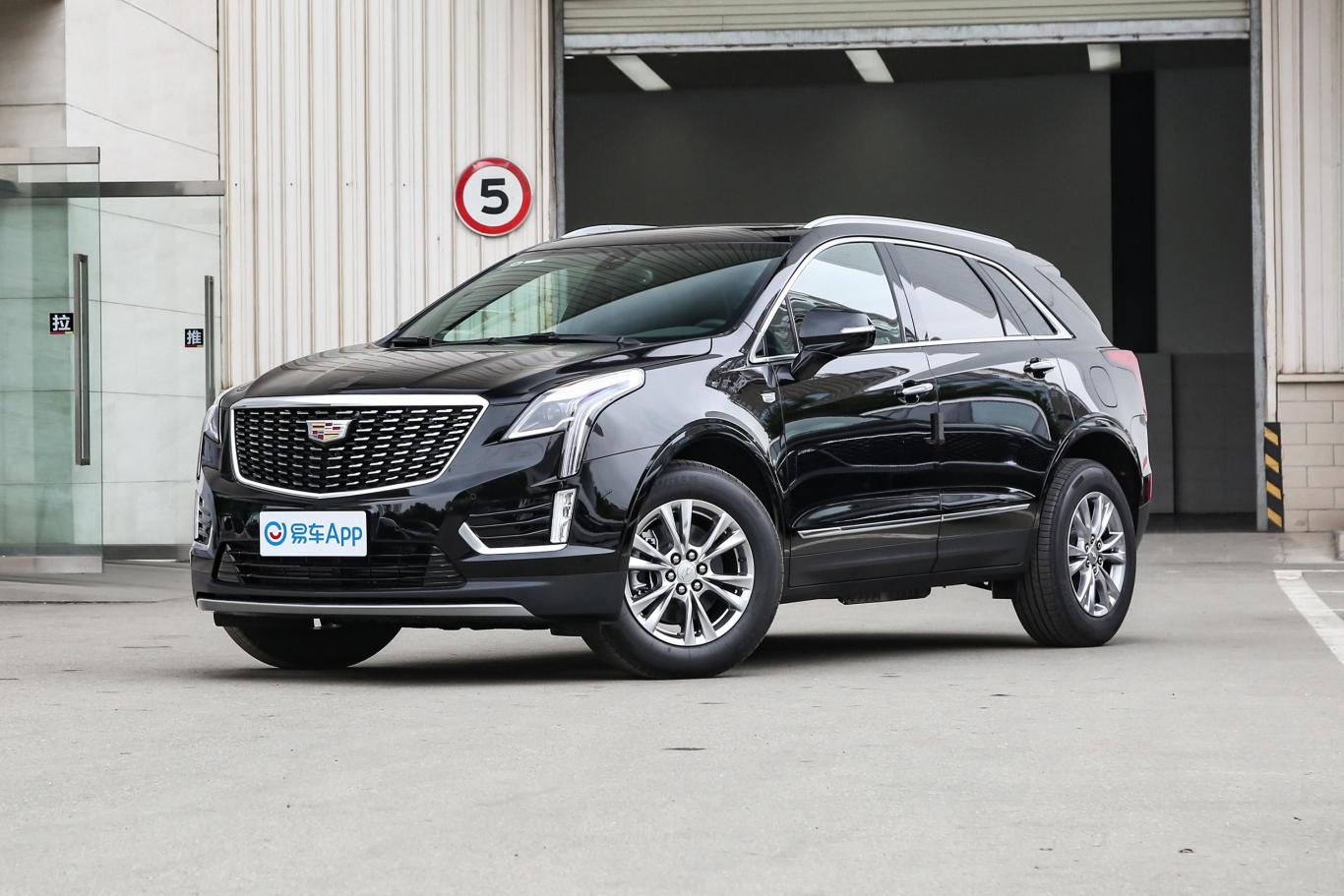 【凯迪拉克XT5轻混 2.0T 两驱风尚型侧前45度车头向左水平图片-汽车图片大全】-易车