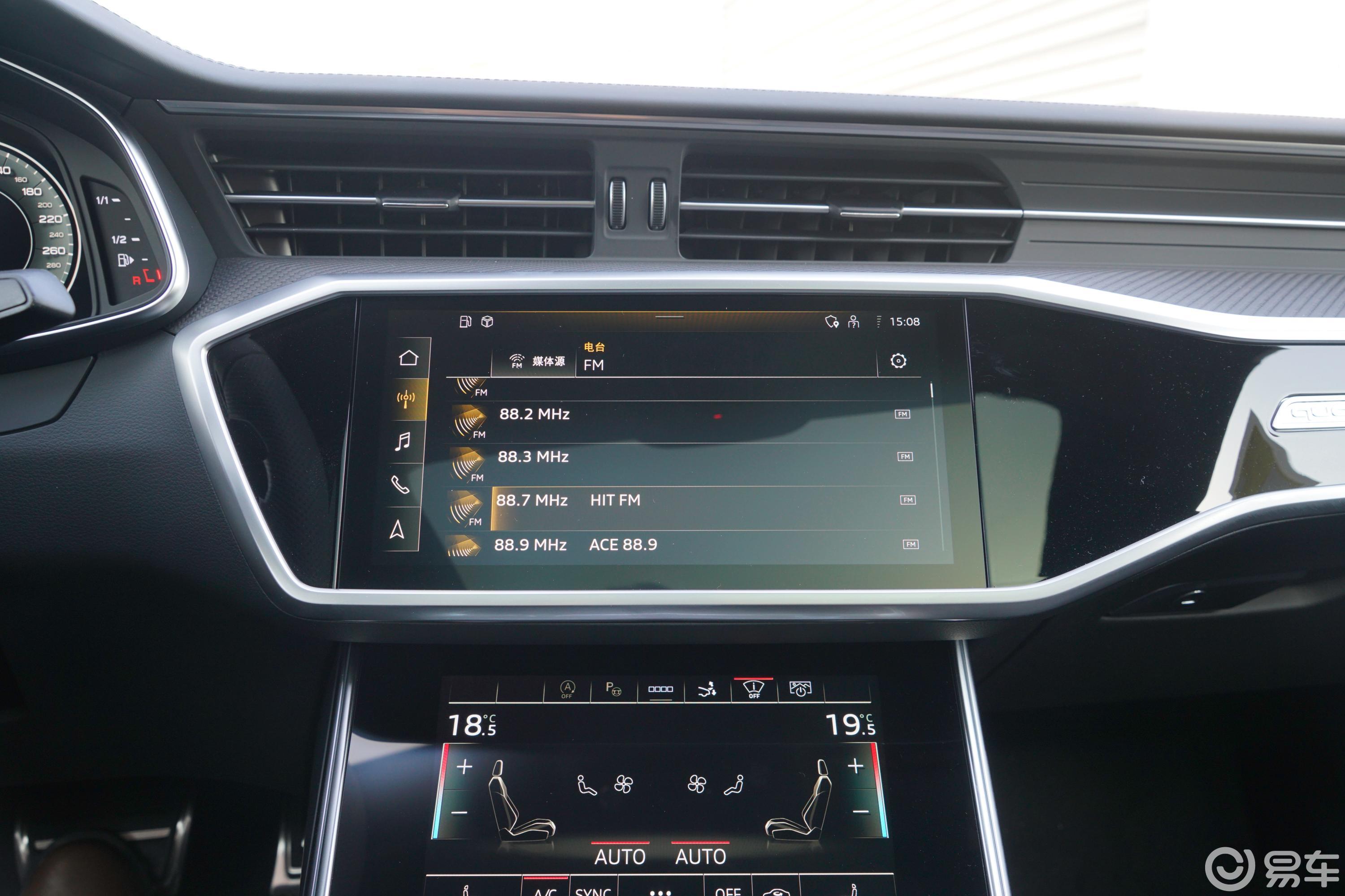 【奥迪A755 TFSI quattro 尊享型车机图片-汽车图片大全】-易车