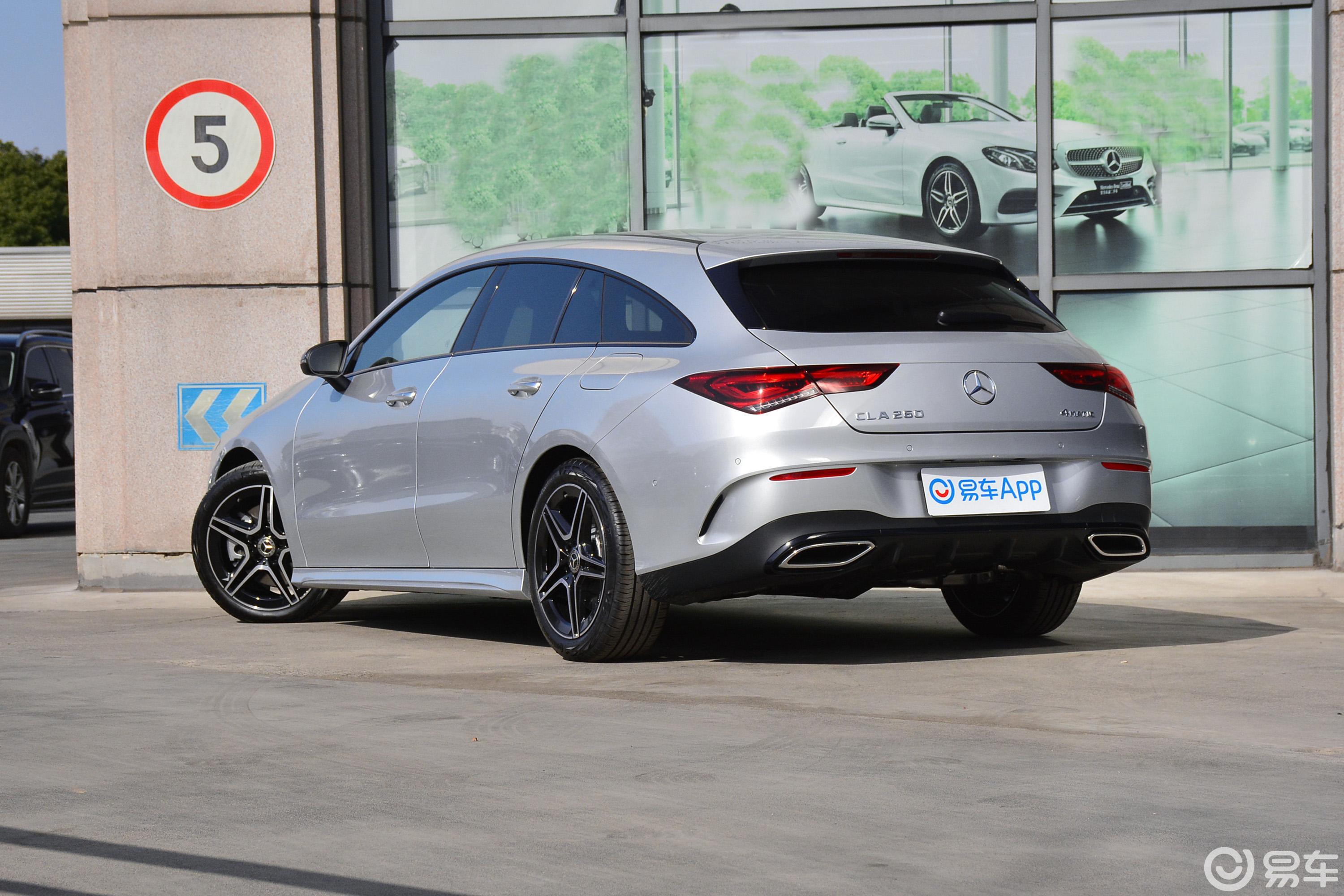 【奔驰CLA级CLA 260 4MATIC 五门猎跑车侧后45度车头向左水平图片-汽车图片大全】-易车