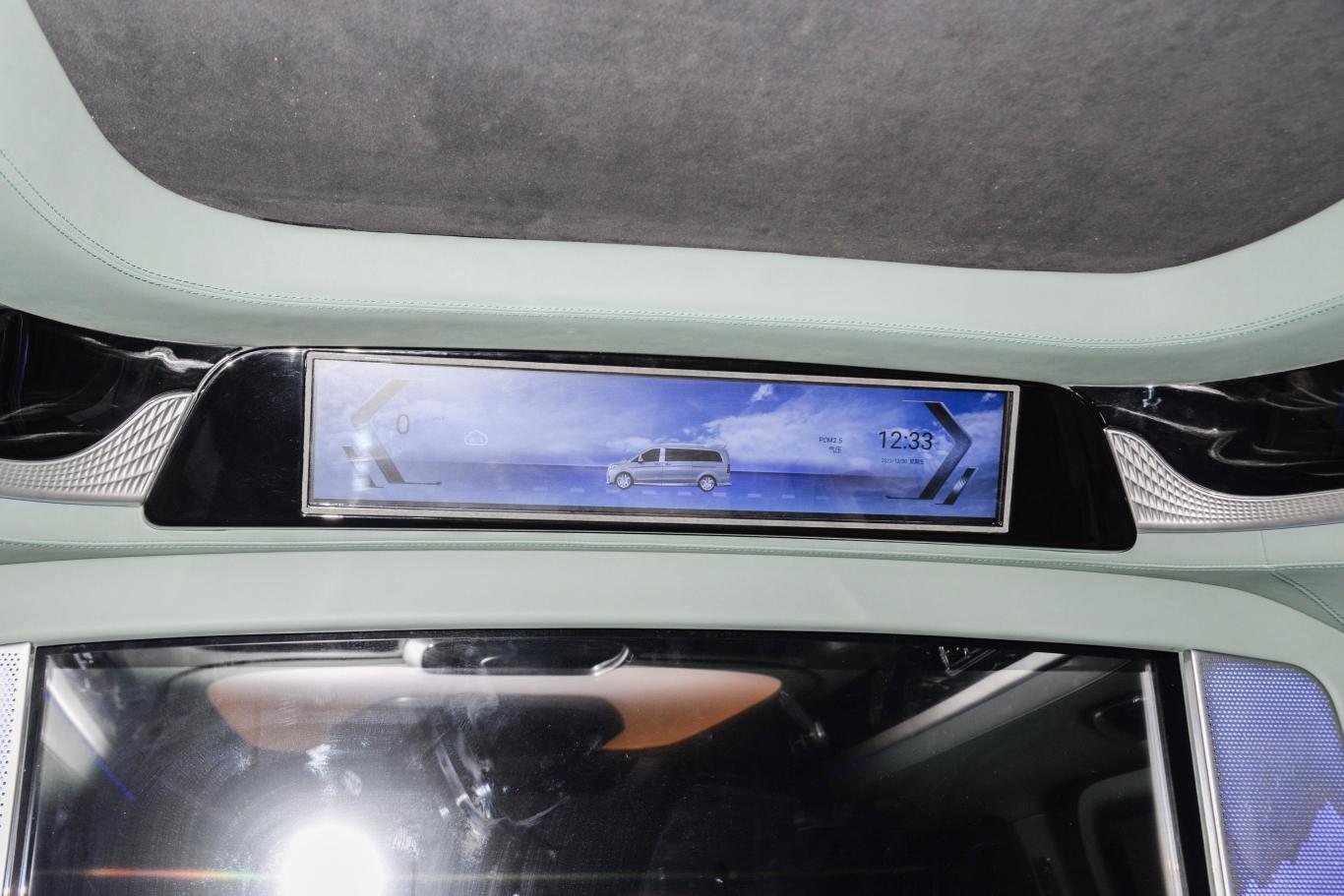 【克蒂翔翼系列2.0T MH9 4座后排功能图片-汽车图片大全】-易车