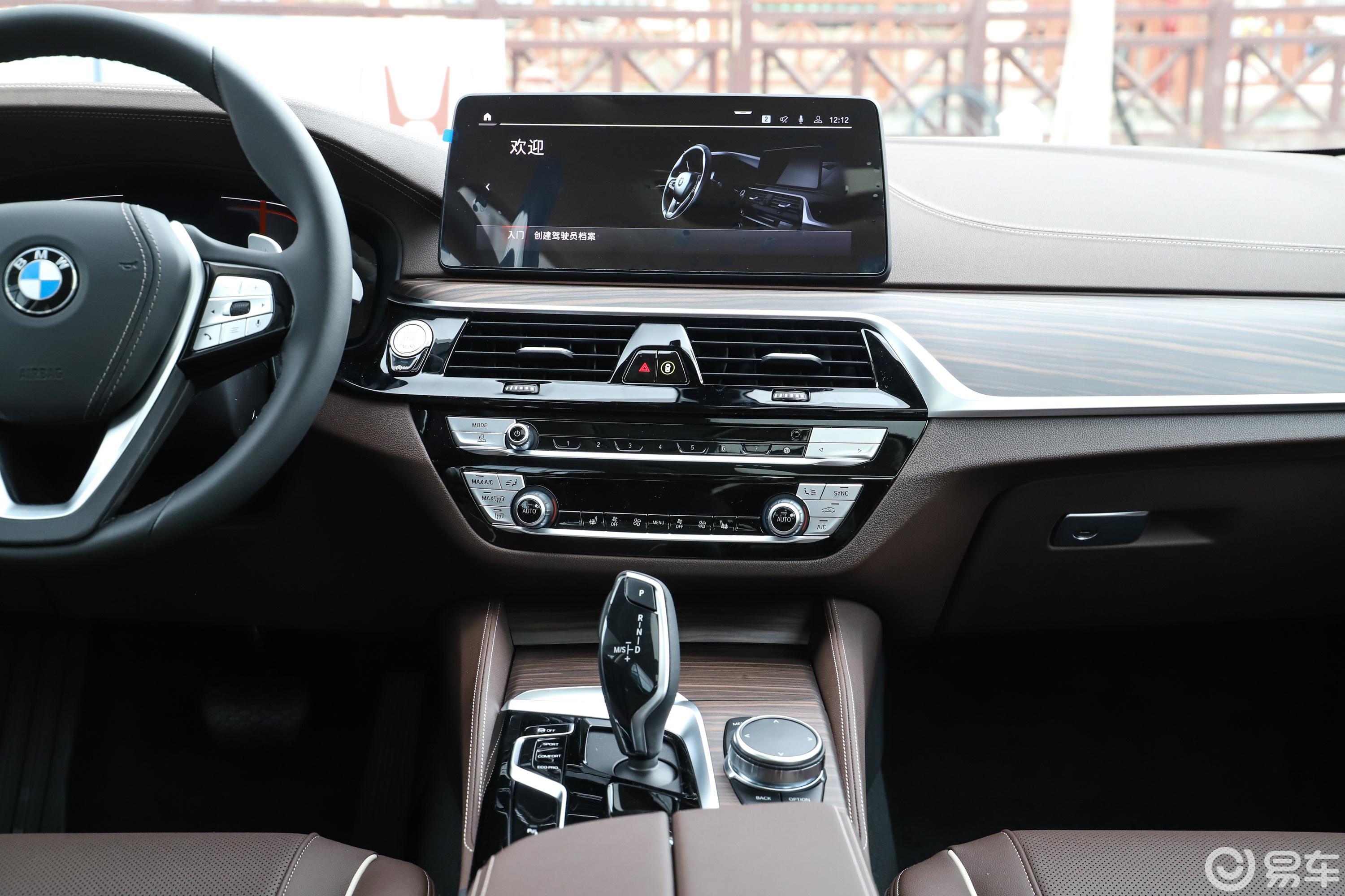 【宝马5系530Li 领先型 豪华套装中控台整体图片-汽车图片大全】-易车