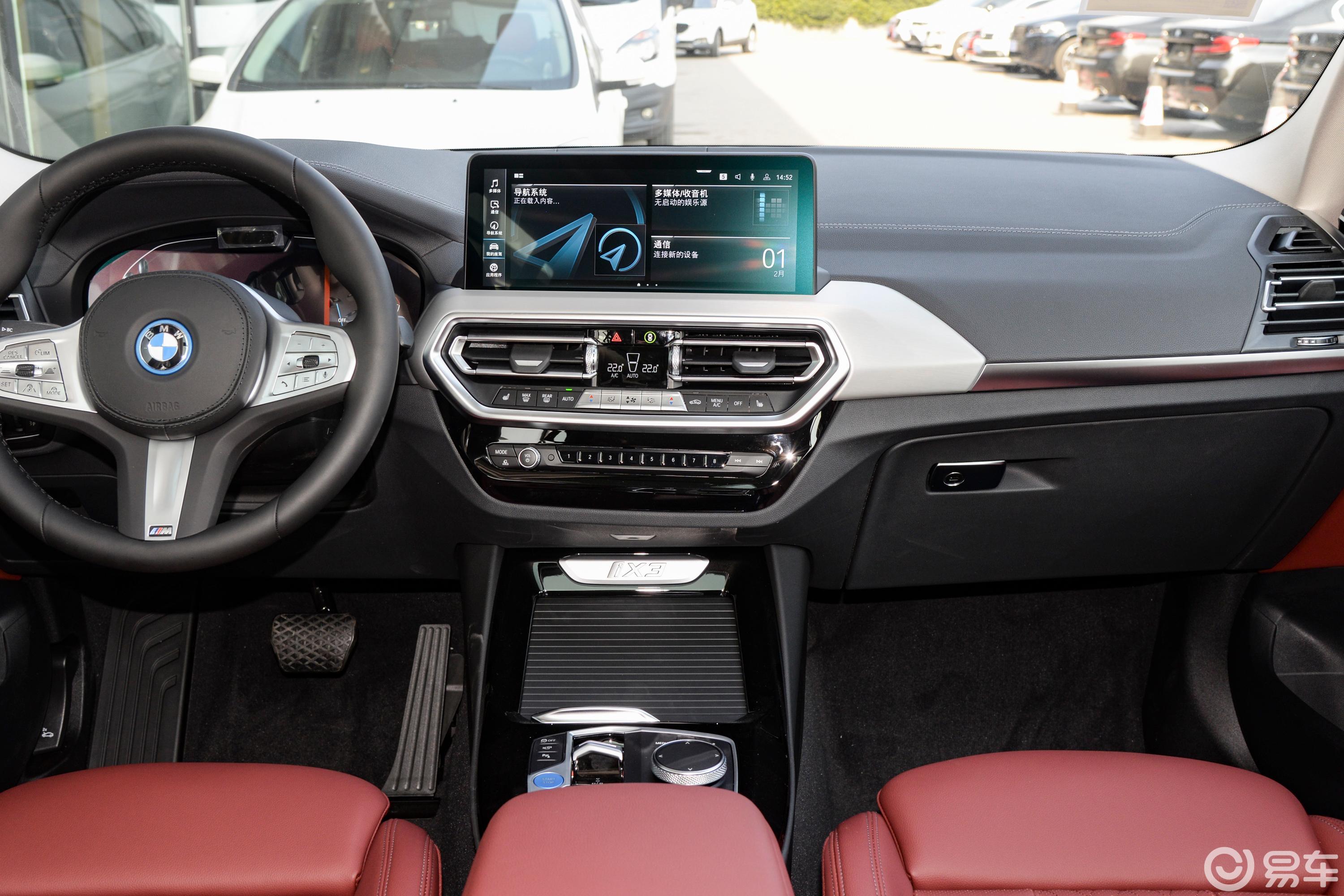 【宝马iX3535km 创领型中控台整体图片-汽车图片大全】-易车