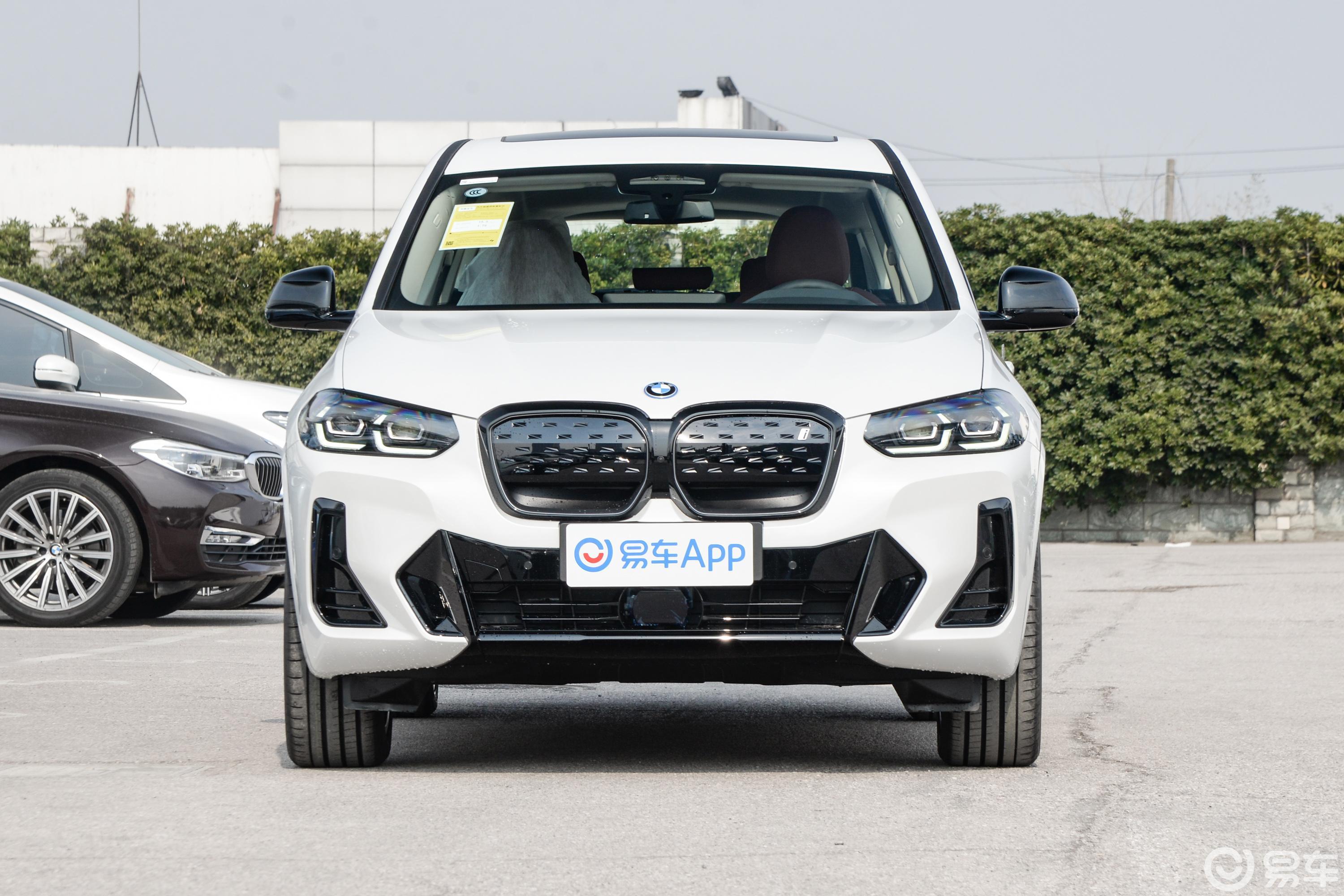 【宝马iX3535km 创领型正前水平图片-汽车图片大全】-易车