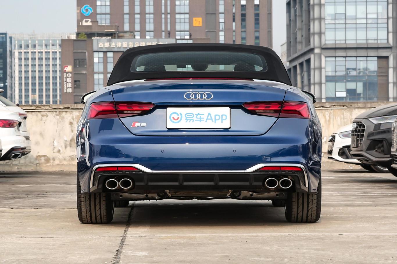 【奥迪S53.0T Cabriolet正后水平图片-汽车图片大全】-易车