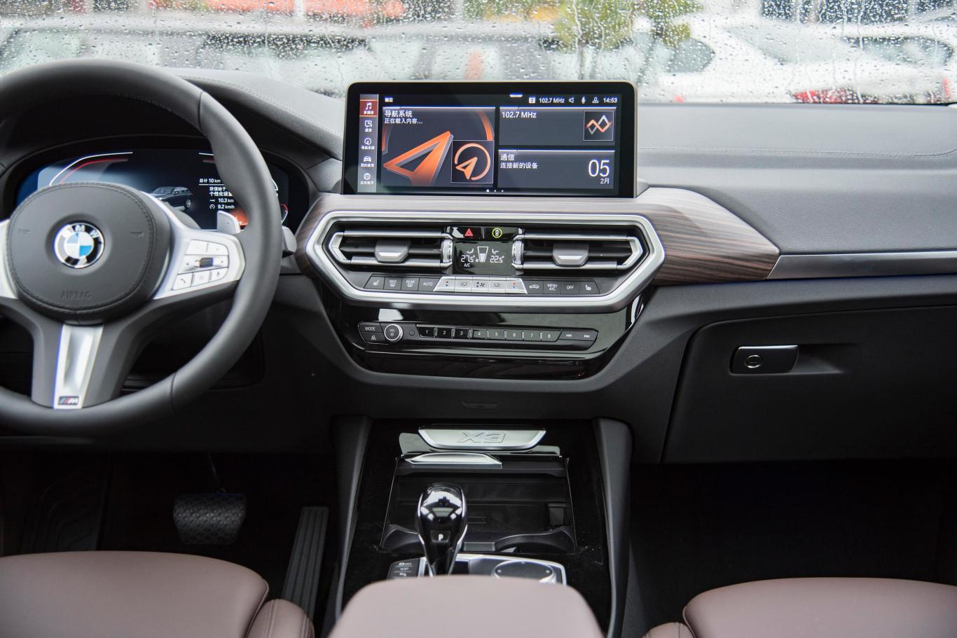 【宝马X3xDrive30i 领先型 M曜夜套装中控台整体图片-汽车图片大全】-易车