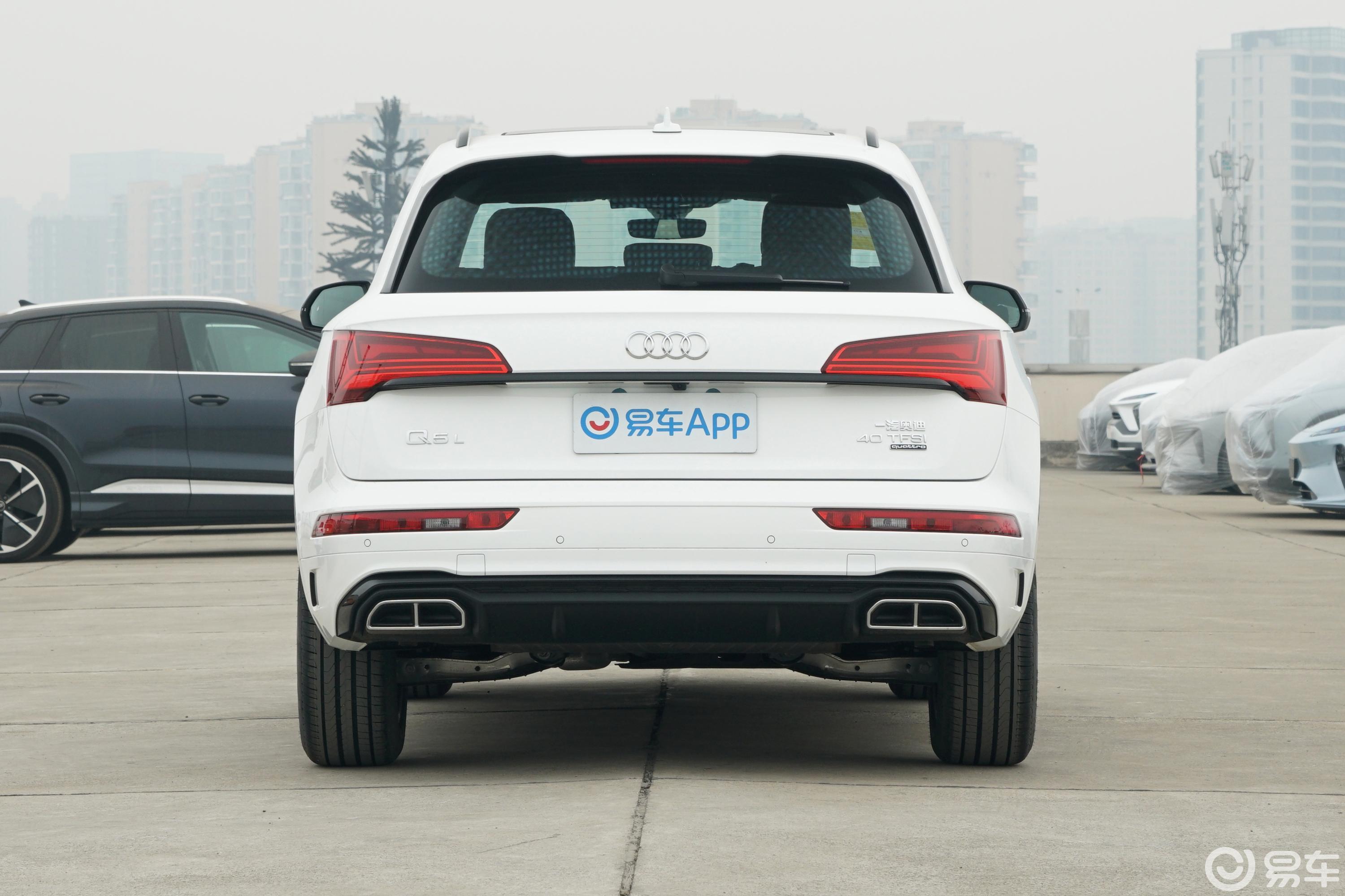 【奥迪Q5L40 TFSI 豪华动感型正后水平图片-汽车图片大全】-易车