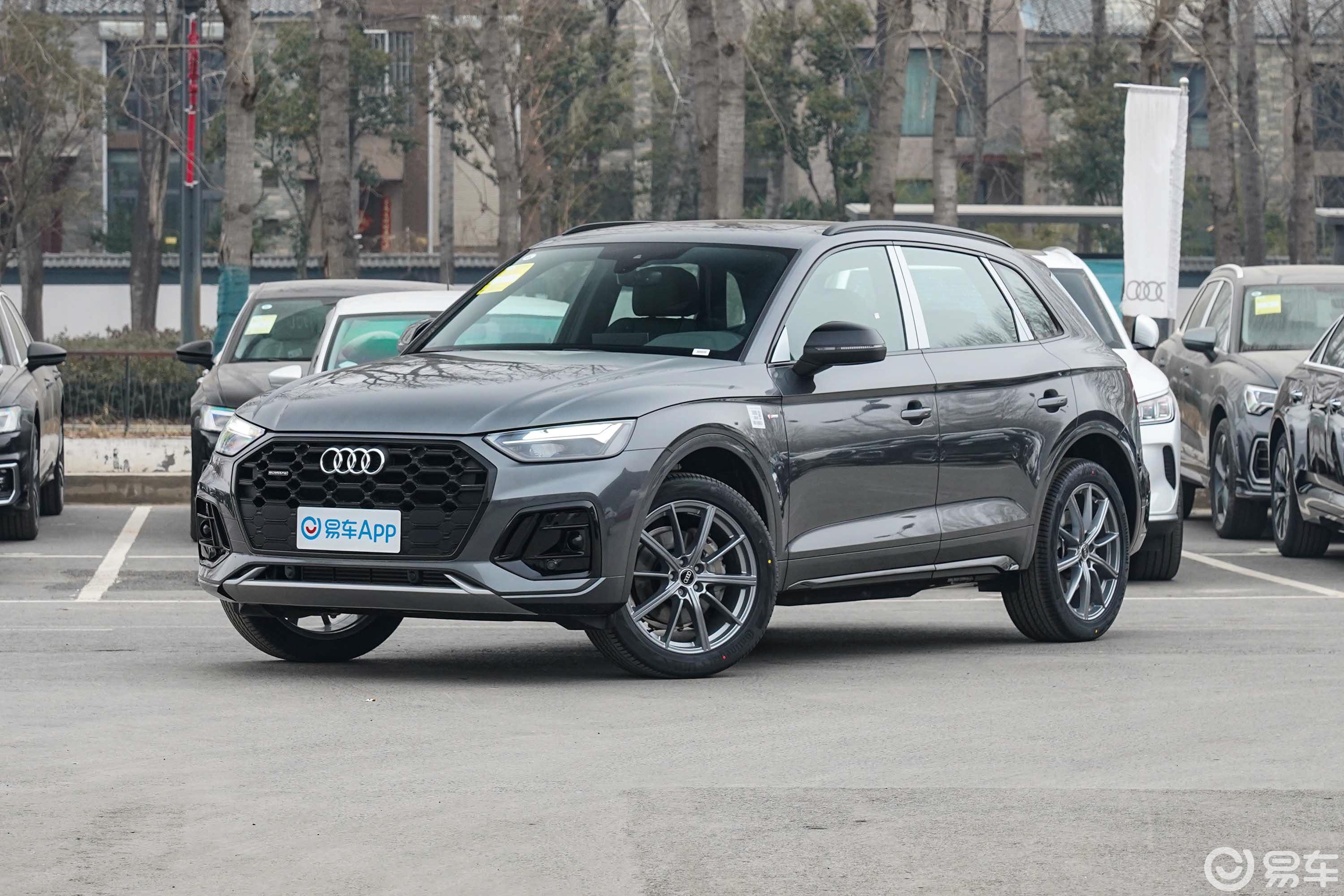 【奥迪Q5L40 TFSI 豪华动感型侧前45度车头向左水平图片-汽车图片大全】-易车