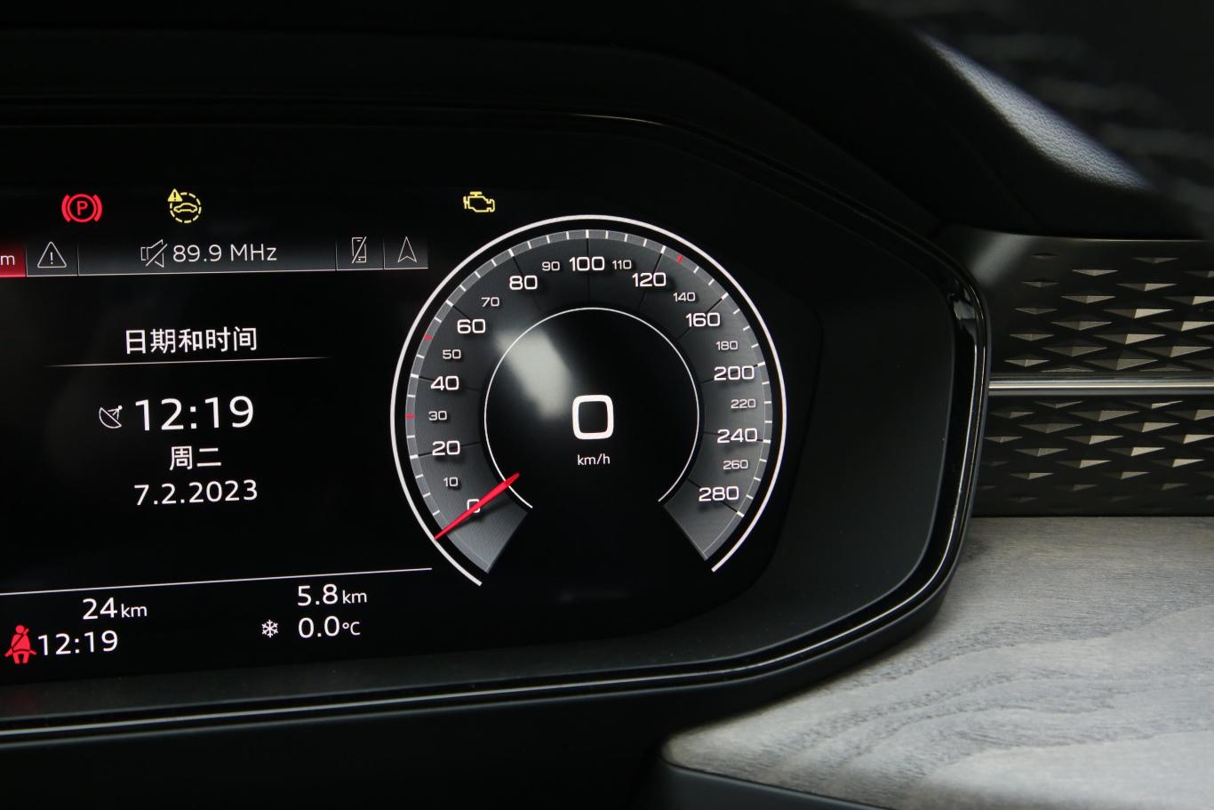 【奥迪Q645 TFSI quattro Roadjet 齐云型 羽林套装 7座主驾驶位图片-汽车图片大全】-易车