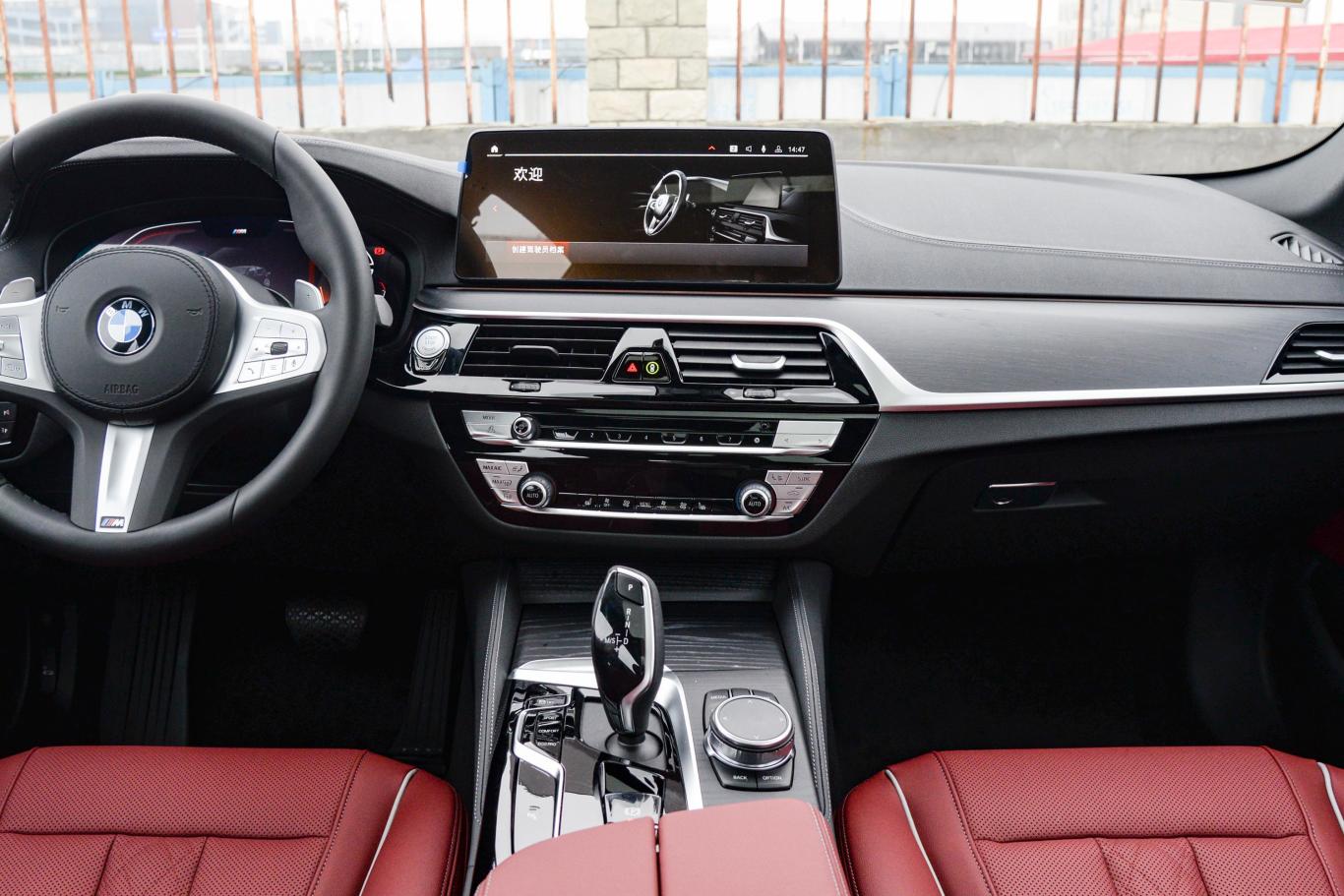 【宝马5系530Li xDrive M运动套装中控台整体图片-汽车图片大全】-易车