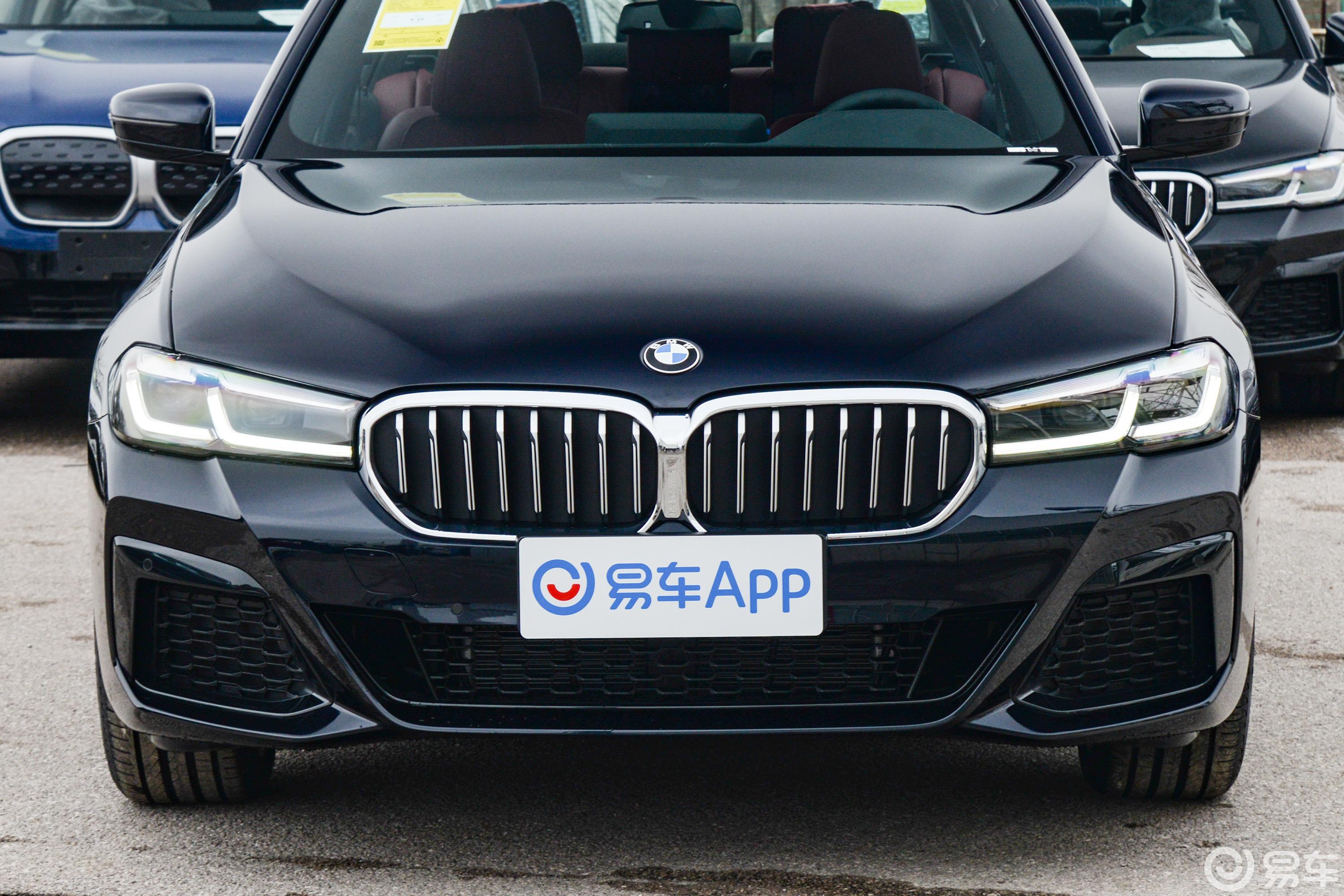 【宝马5系530Li xDrive M运动套装外观细节图片-汽车图片大全】-易车