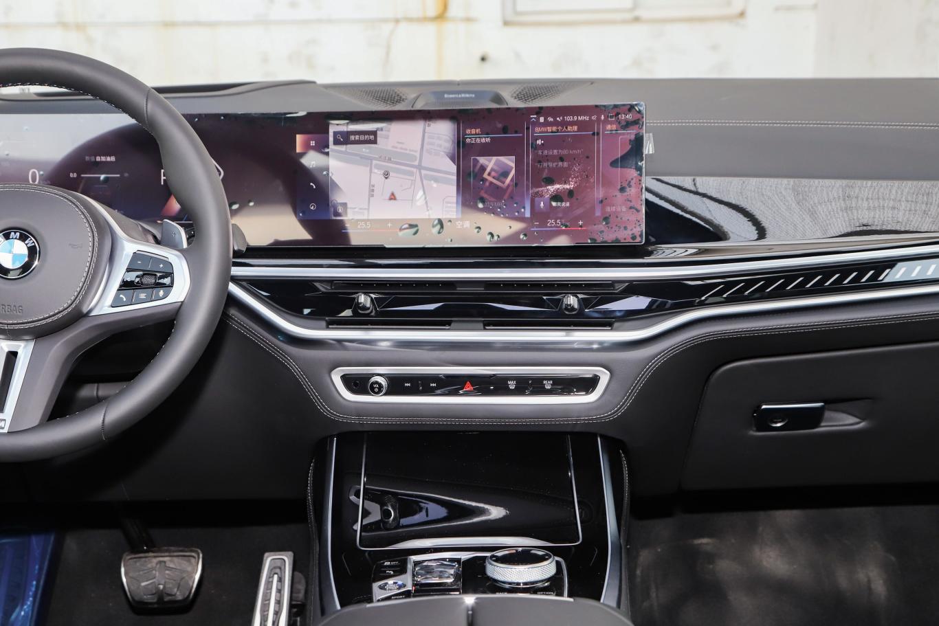【宝马X7xDrive M60i中控台整体图片-汽车图片大全】-易车