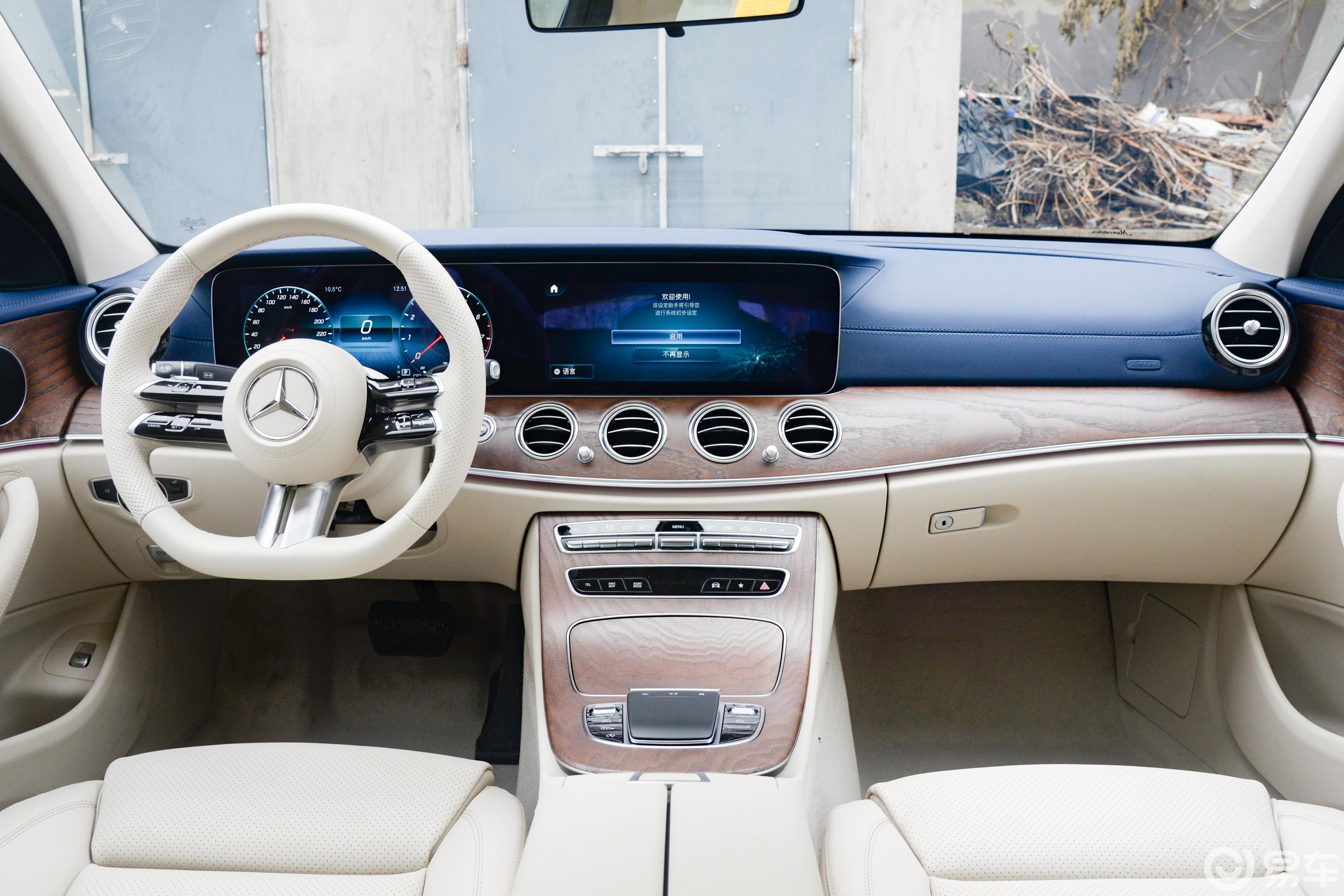 【奔驰E级E 260 L 运动型 4MATIC中控台整体图片-汽车图片大全】-易车
