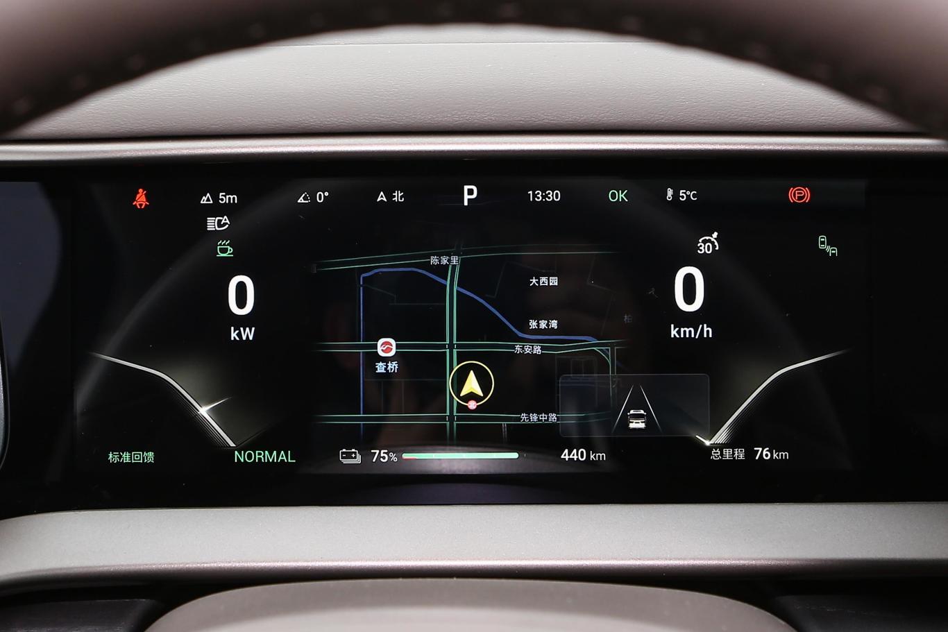 【腾势d9ev 600km 四驱旗舰版仪表盘图片 汽车图片大全】 易车