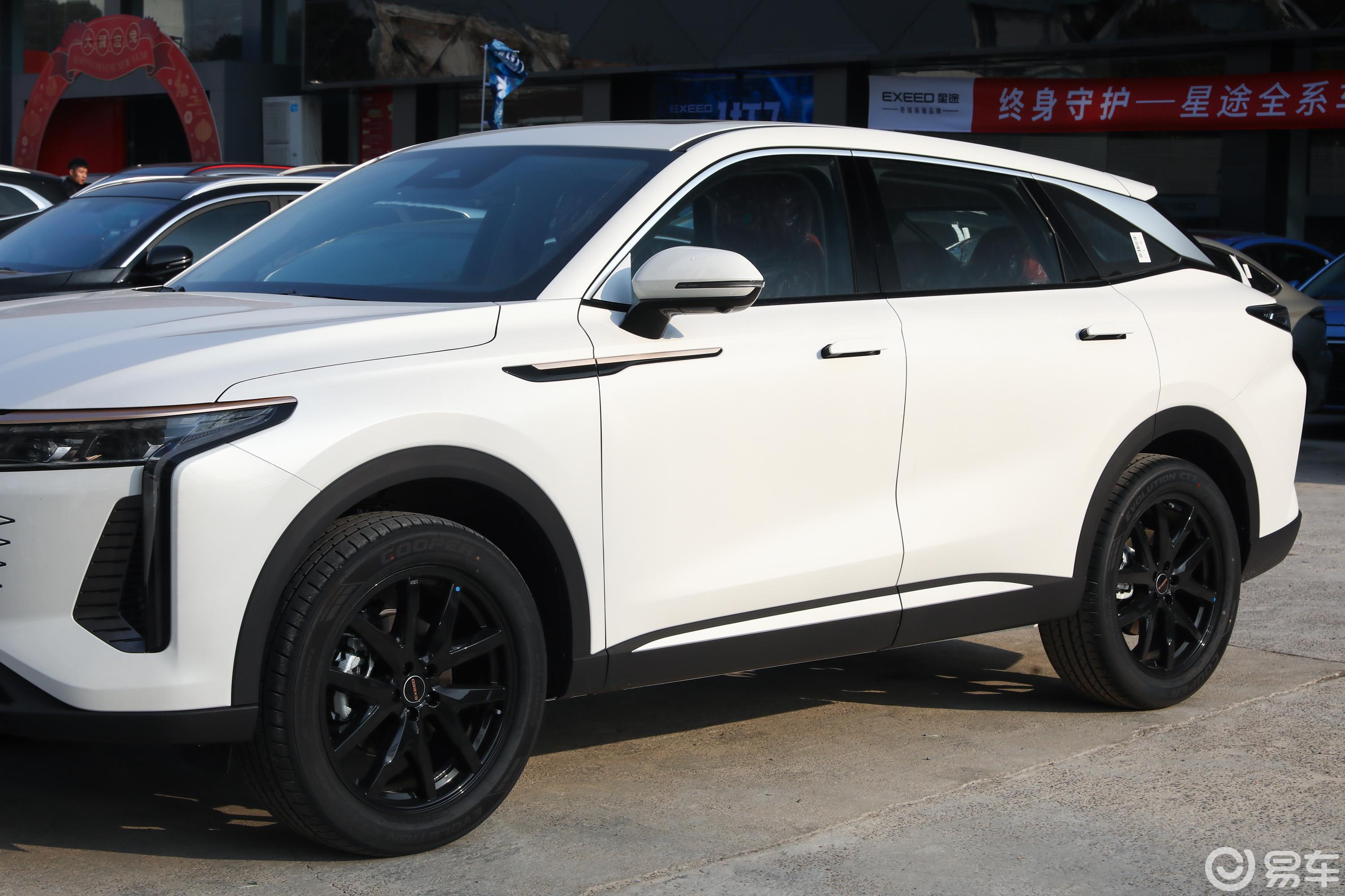 【星途瑶光400T 两驱优享版外观细节图片-汽车图片大全】-易车