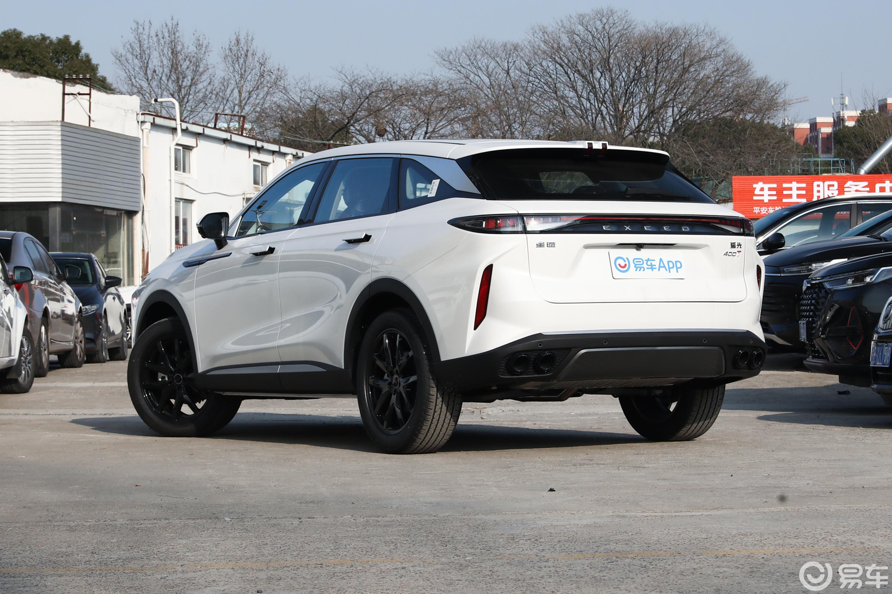 【星途瑶光400T 双离合两驱优享版侧后45度车头向左水平图片-汽车图片大全】-易车