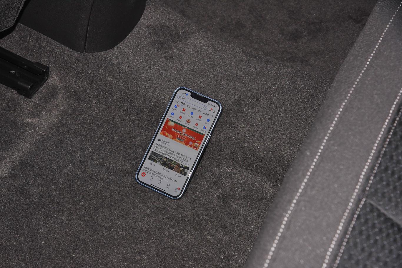 【威朗Pro 1.5T 乐逸版后排地板中间位置图片-汽车图片大全】-易车