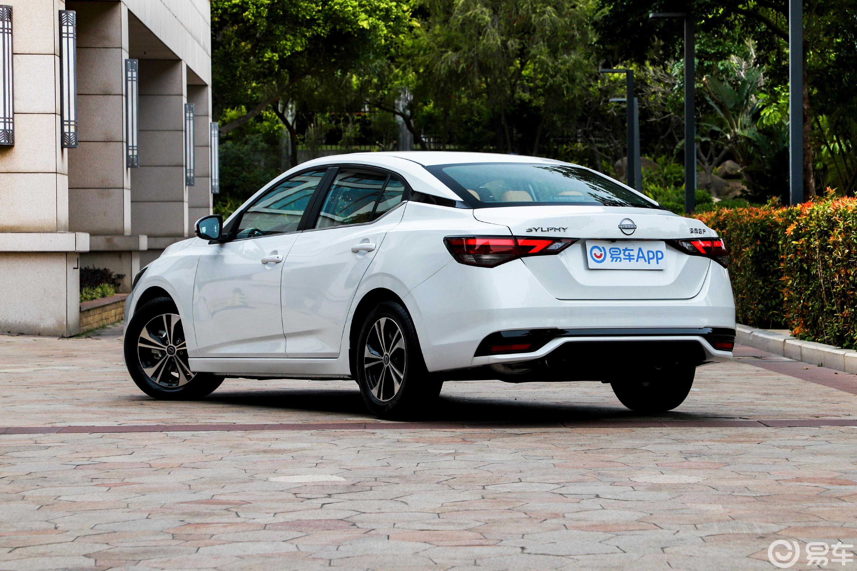 【轩逸1.6L 智驾版侧后45度车头向左水平图片-汽车图片大全】-易车