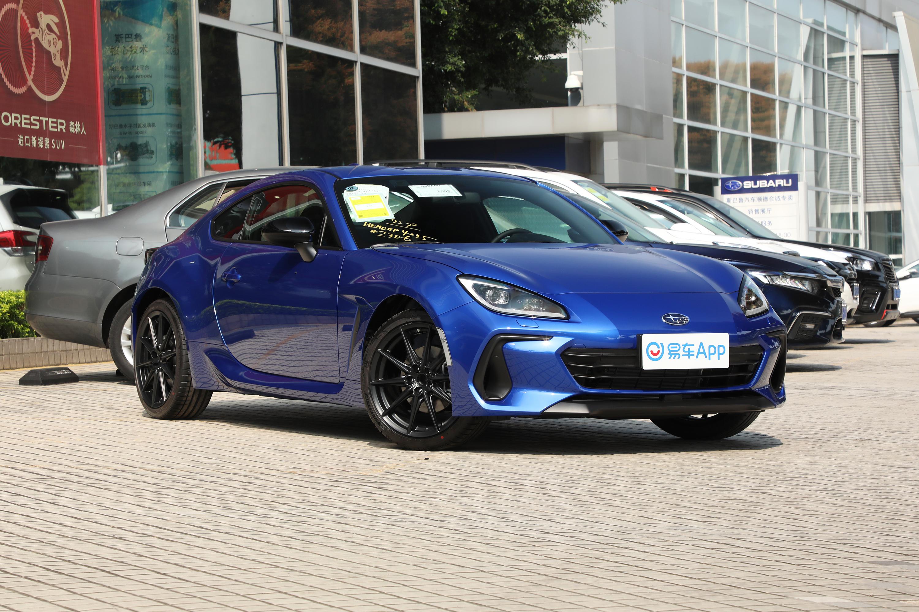 【2023款 斯巴鲁BRZ 10周年纪念版 2.4L 手动版汽车报价_图片_参数配置】-易车_江西华兴斯巴鲁