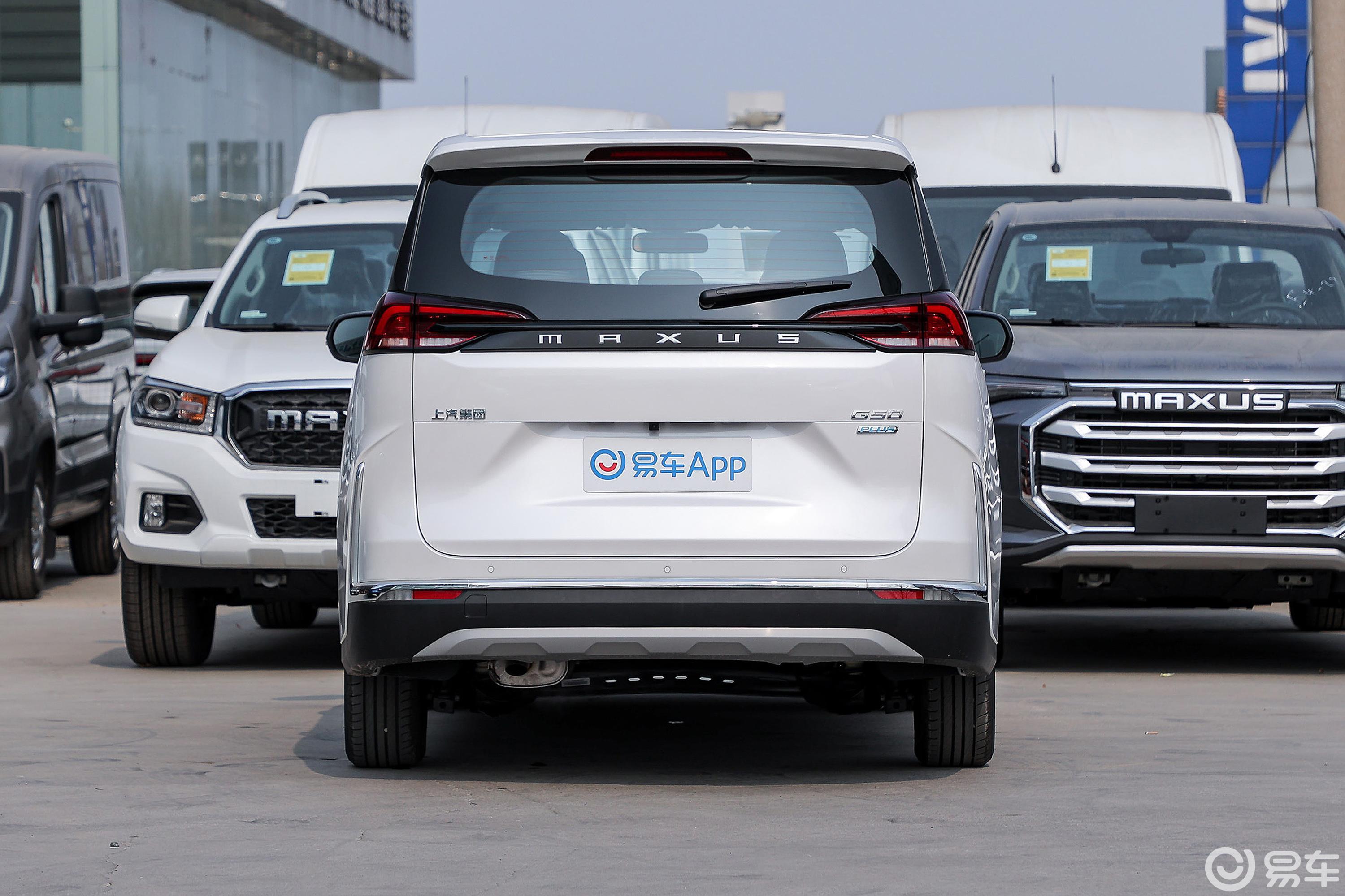 【大通G50PLUS 1.5T 适航版正后水平图片-汽车图片大全】-易车