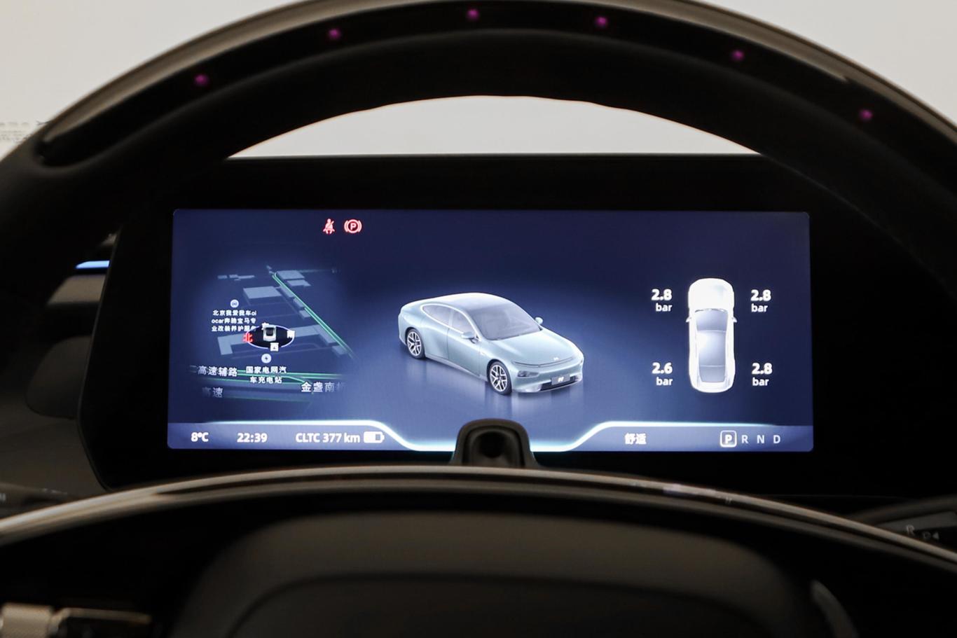 【小鹏P7P7i 610 四驱Max性能版仪表盘图片-汽车图片大全】-易车