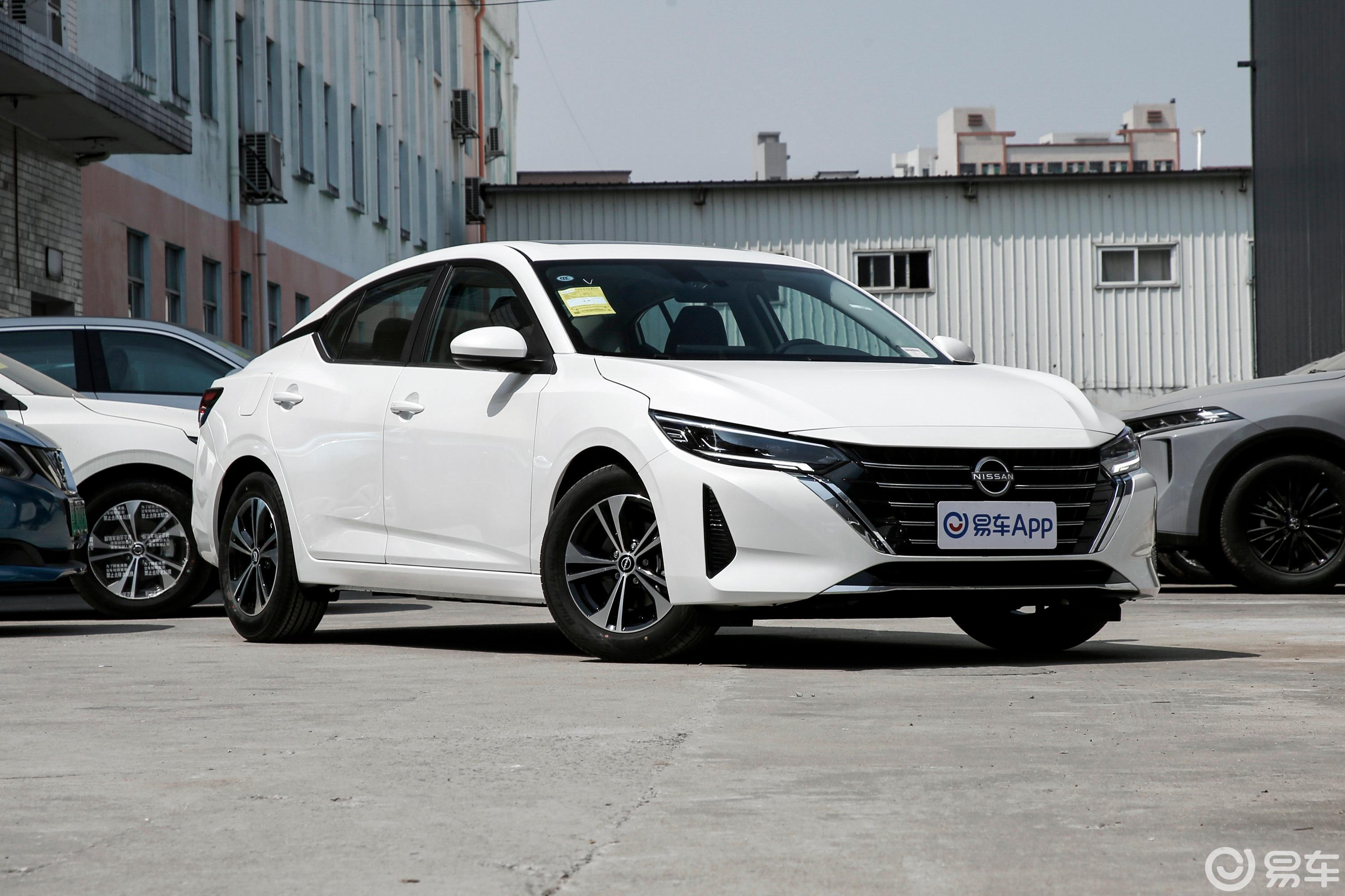 【轩逸1.6L 悦享版侧前45度车头向右水平图片-汽车图片大全】-易车