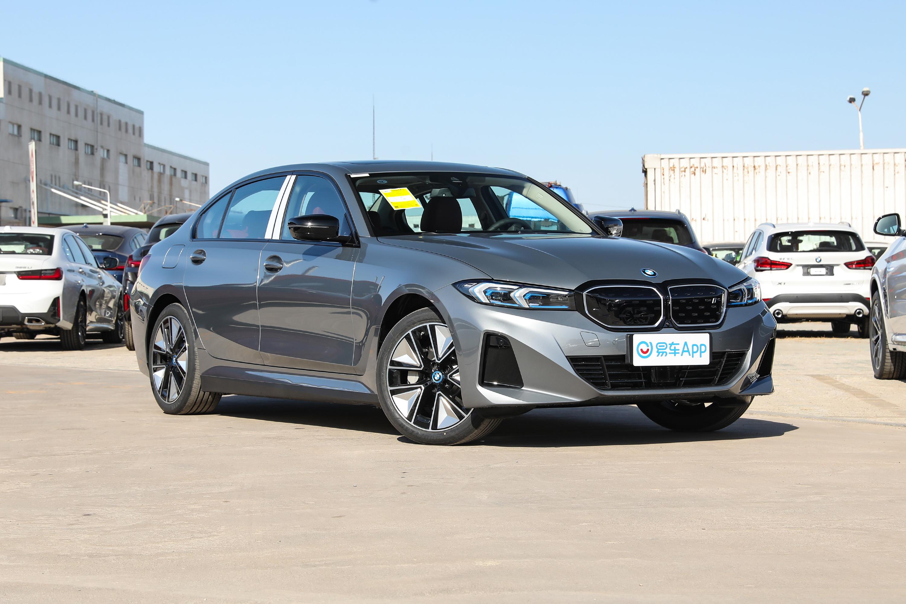 【2023款 宝马i3 eDrive 40 L 曜夜运动套装汽车报价_图片_参数配置】-易车_盘锦华宝宝马