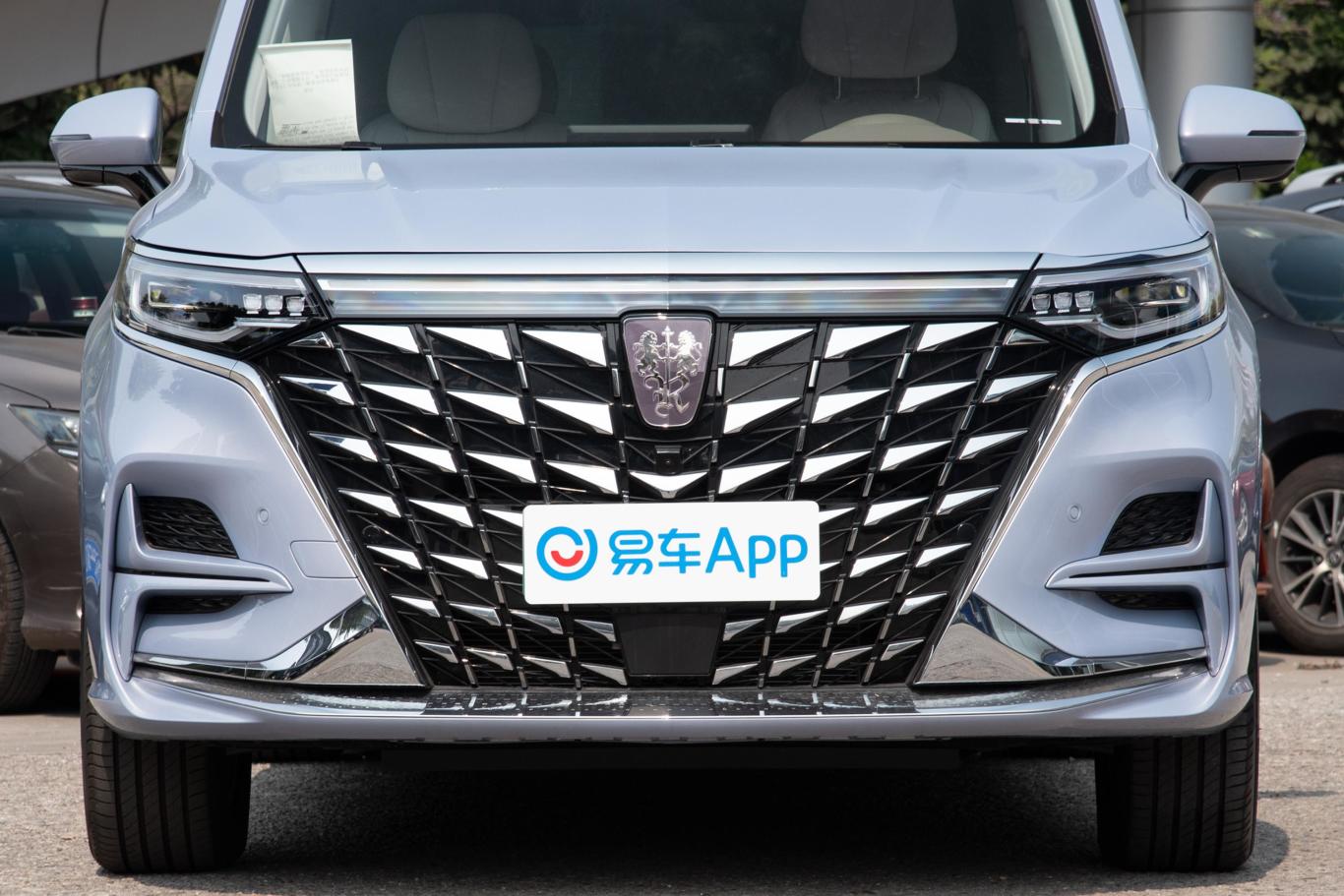 【荣威iMAX8新能源纯电动 550km 头等舱•铂金板外观细节图片-汽车图片大全】-易车