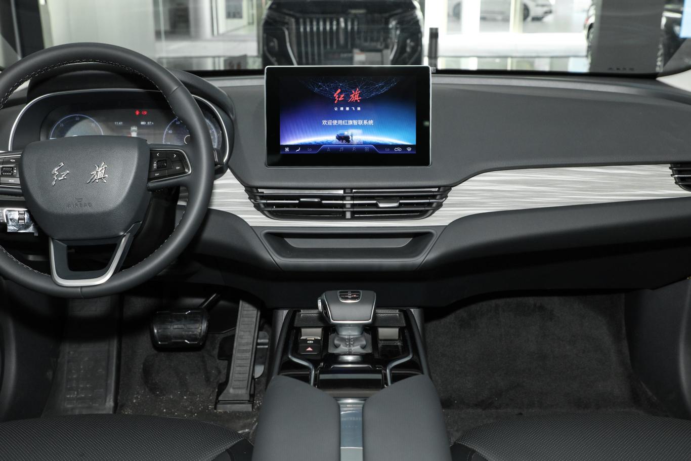 【红旗E-QM5PLUS 620km中控台整体图片-汽车图片大全】-易车