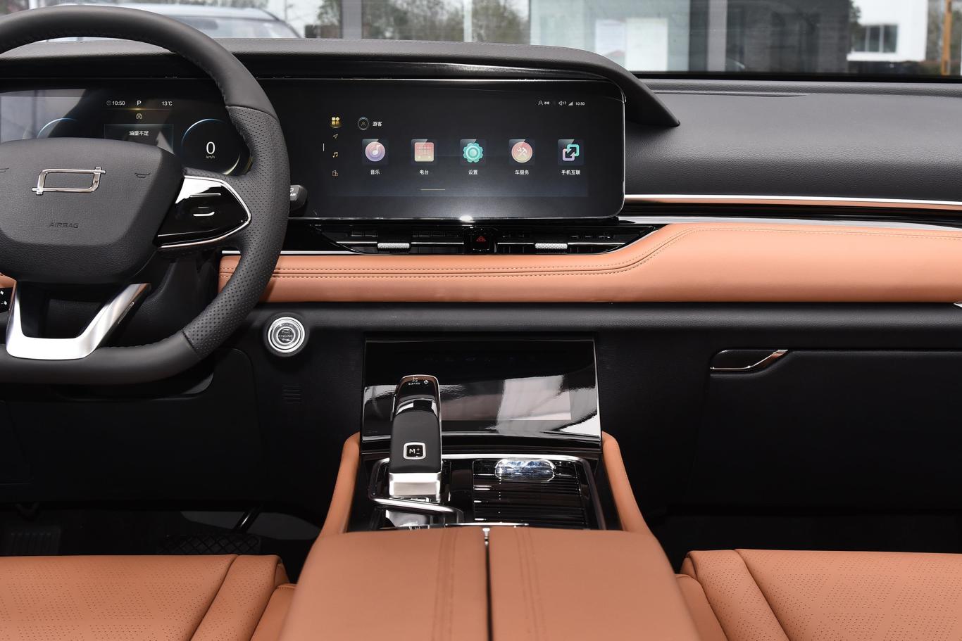 【奔腾T992.0T 尊享型(8AT)中控台整体图片-汽车图片大全】-易车