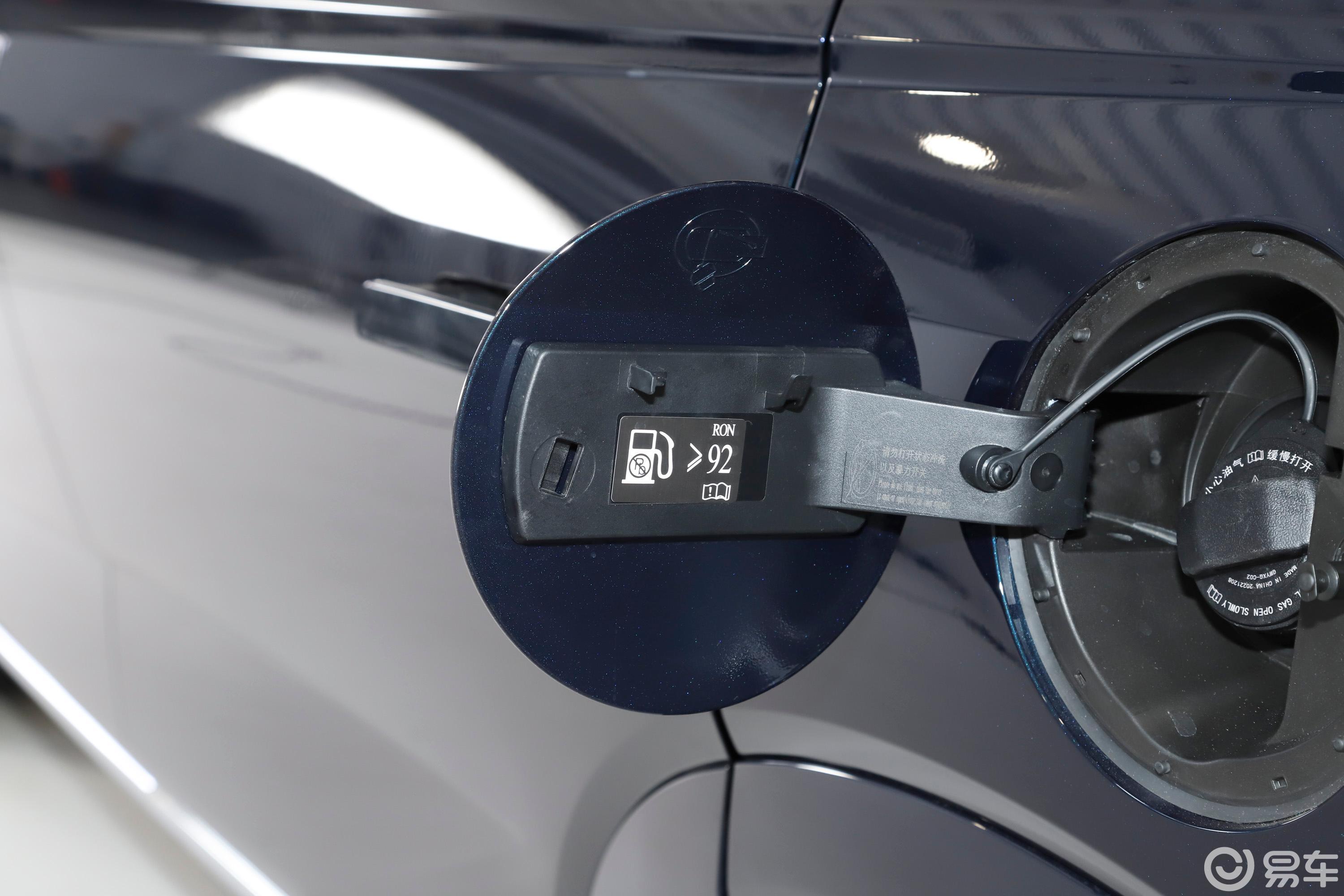【蓝山DHT-PHEV1.5T 180km 四驱超长续航版动力底盘图片-汽车图片大全】-易车