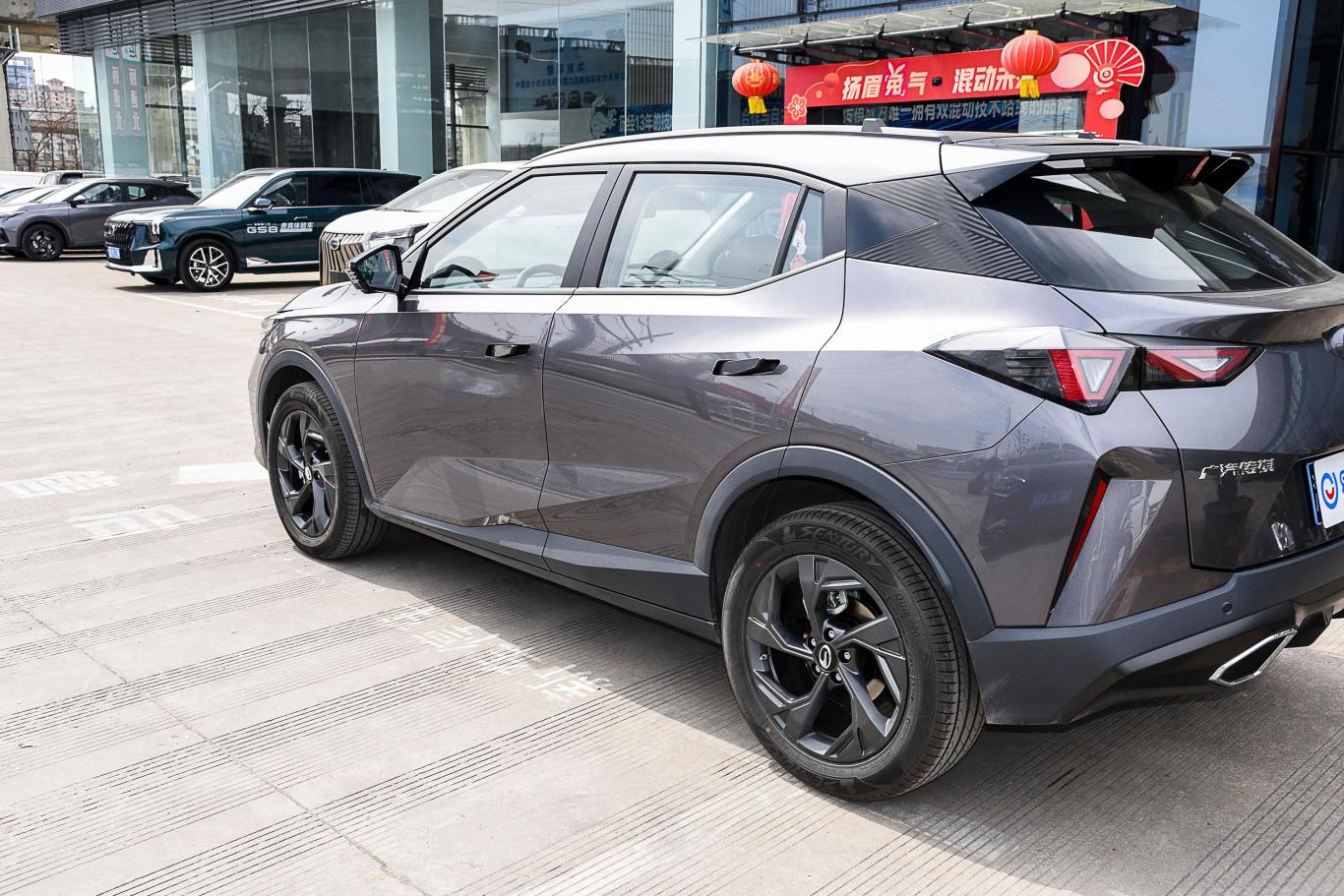 【传祺GS3影速 270T 劲智版外观细节图片-汽车图片大全】-易车