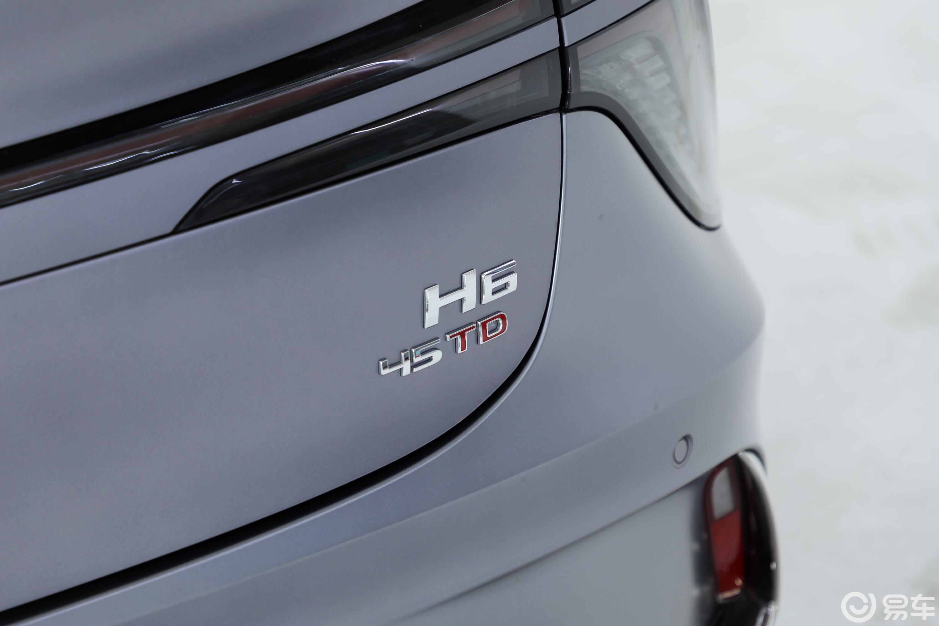 【红旗H62.0T 致臻版外观细节图片-汽车图片大全】-易车