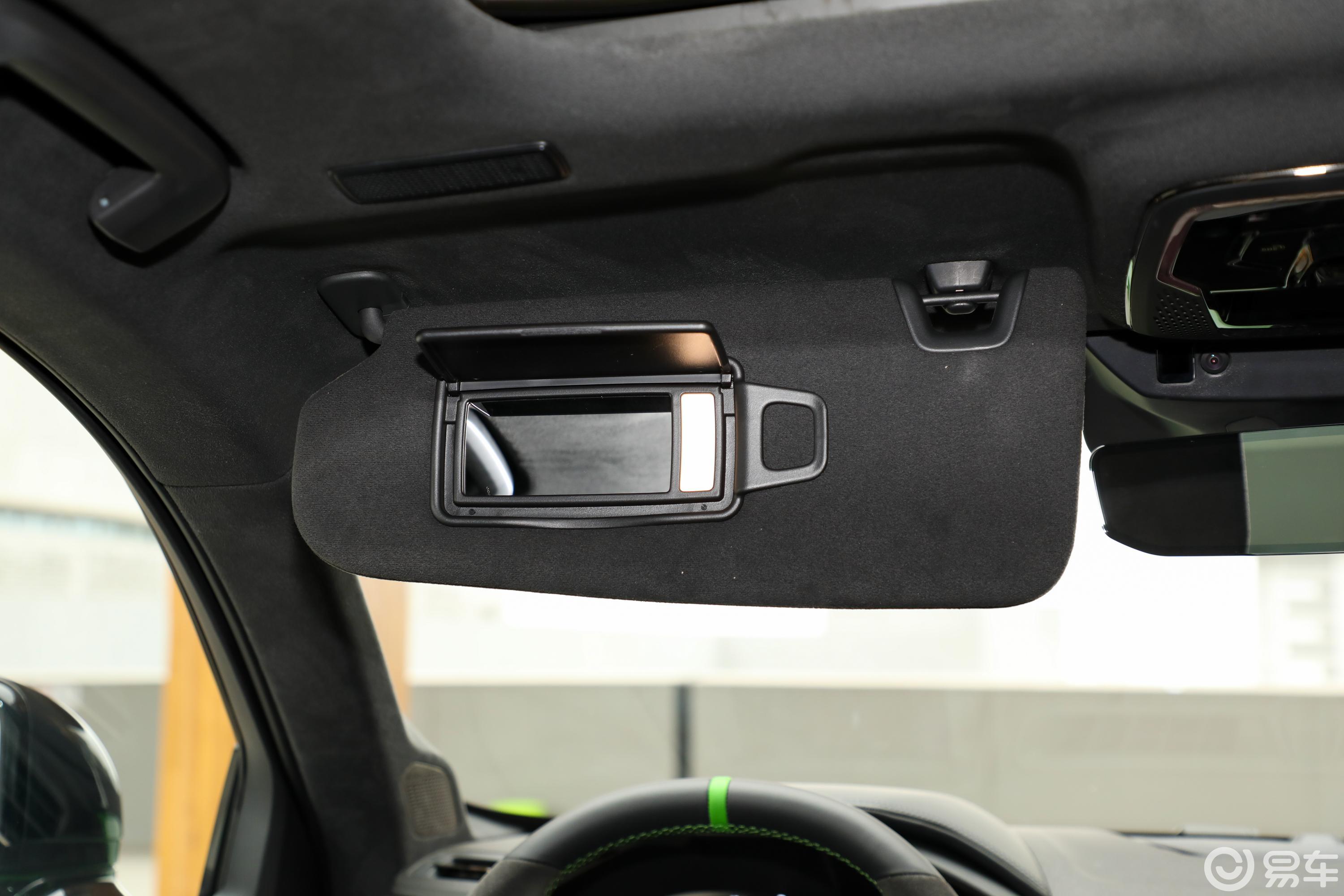 【领克0505+ 2.0T 四驱探索版驾驶位遮阳板图片-汽车图片大全】-易车