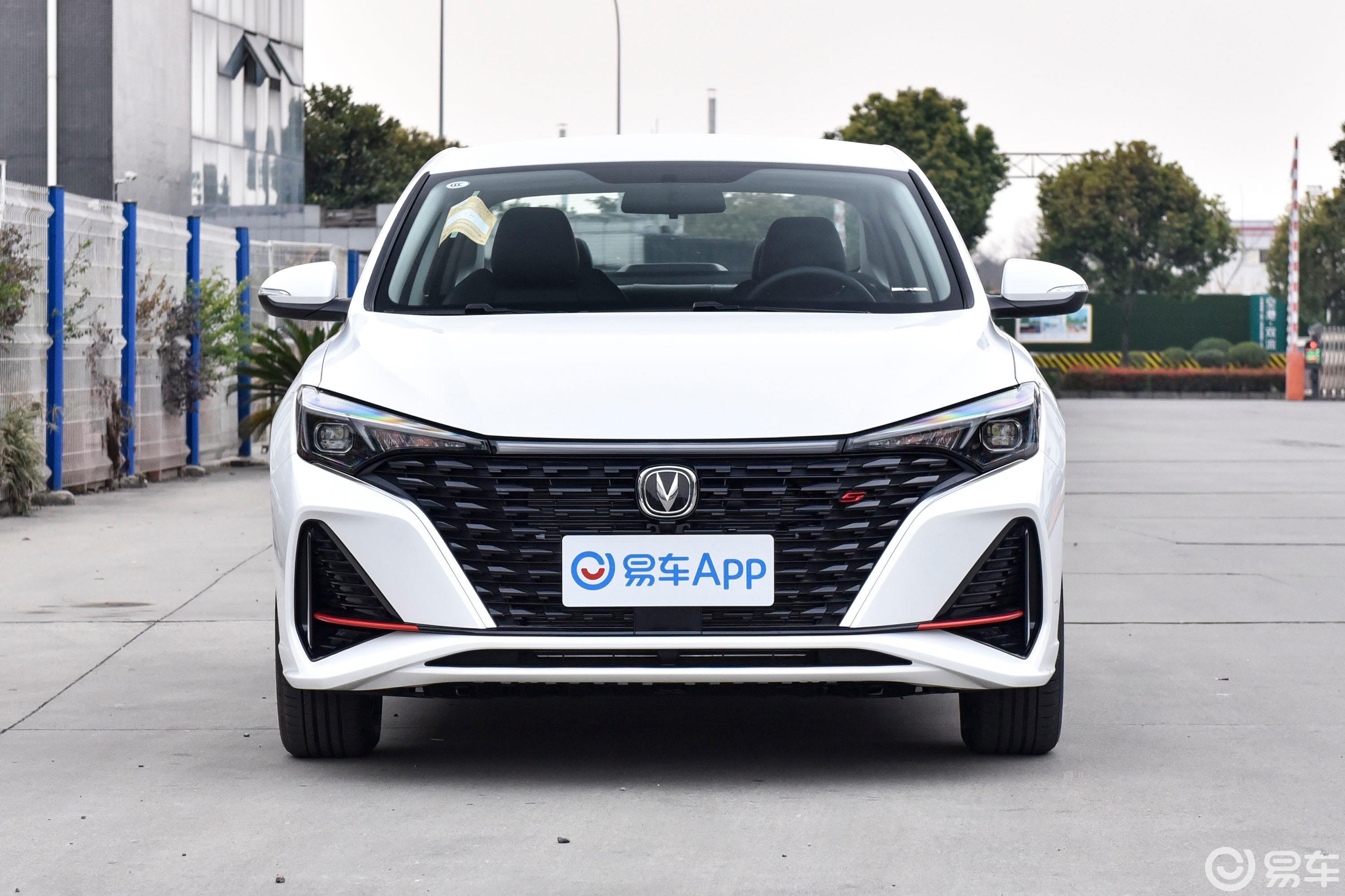 【逸动PLUS 蓝鲸NE 1.4T GDI 双离合尊贵版正前水平图片-汽车图片大全】-易车