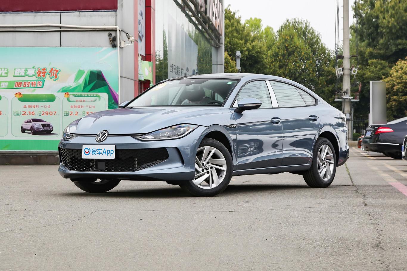 【凌渡凌渡L 280TSI 炫辣版侧前45度车头向左水平图片-汽车图片大全】-易车