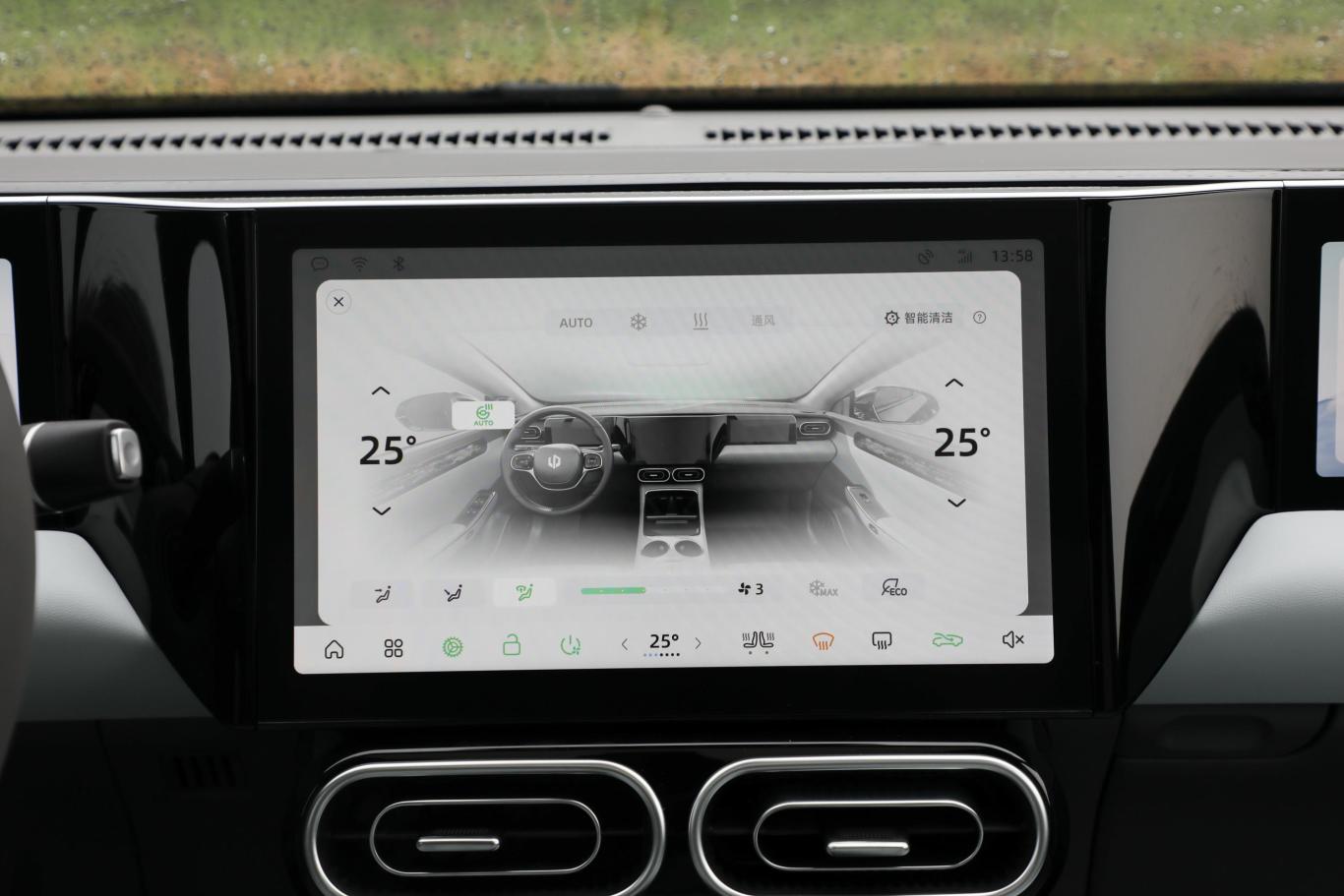 【零跑C01525km 525后驱舒享版空调图片-汽车图片大全】-易车