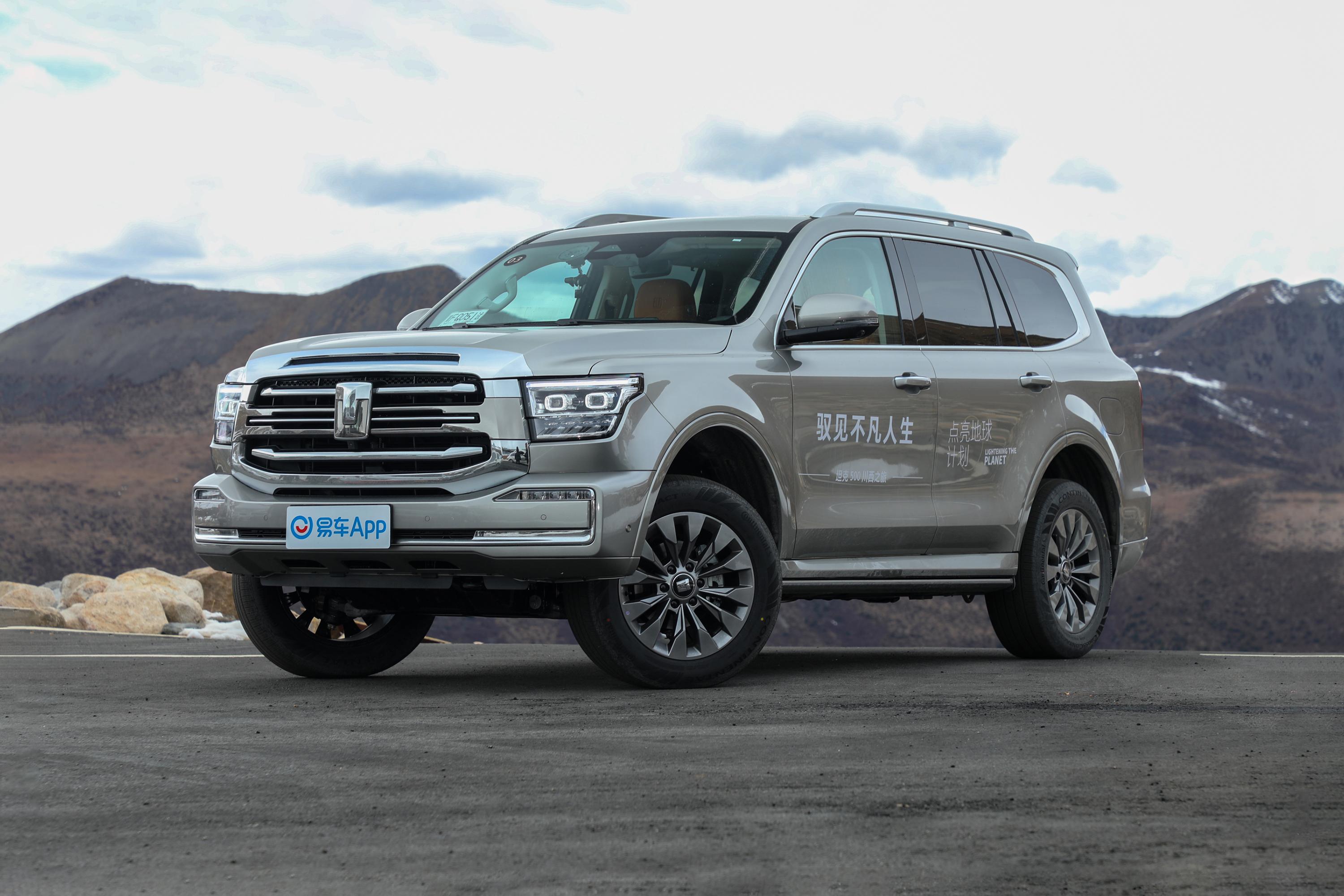 【2023款 坦克500 运动版 3.0T 造境型 5座汽车报价_图片_参数配置】-易车_毕节龙盛祥魏派