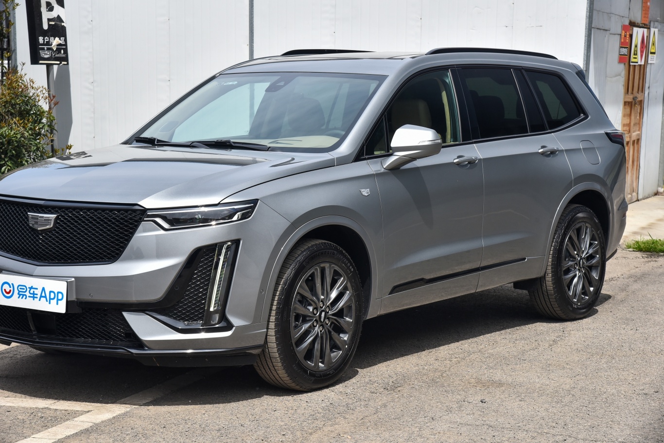 【凯迪拉克XT6轻混 2.0T 四驱铂金型黑钻版 6座外观细节图片-汽车图片大全】-易车