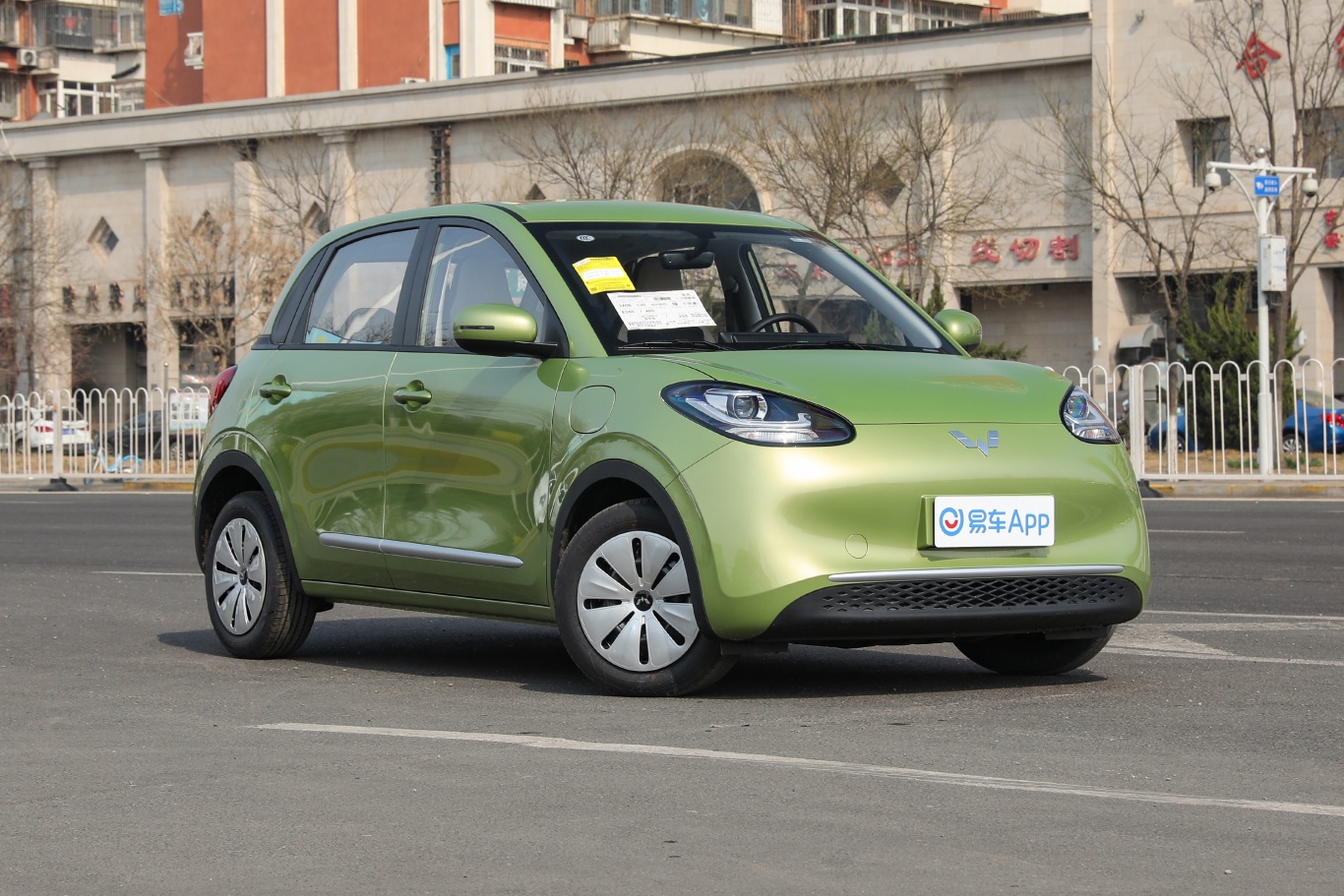 【五菱缤果333km 快享款侧前45度车头向右水平图片-汽车图片大全】-易车